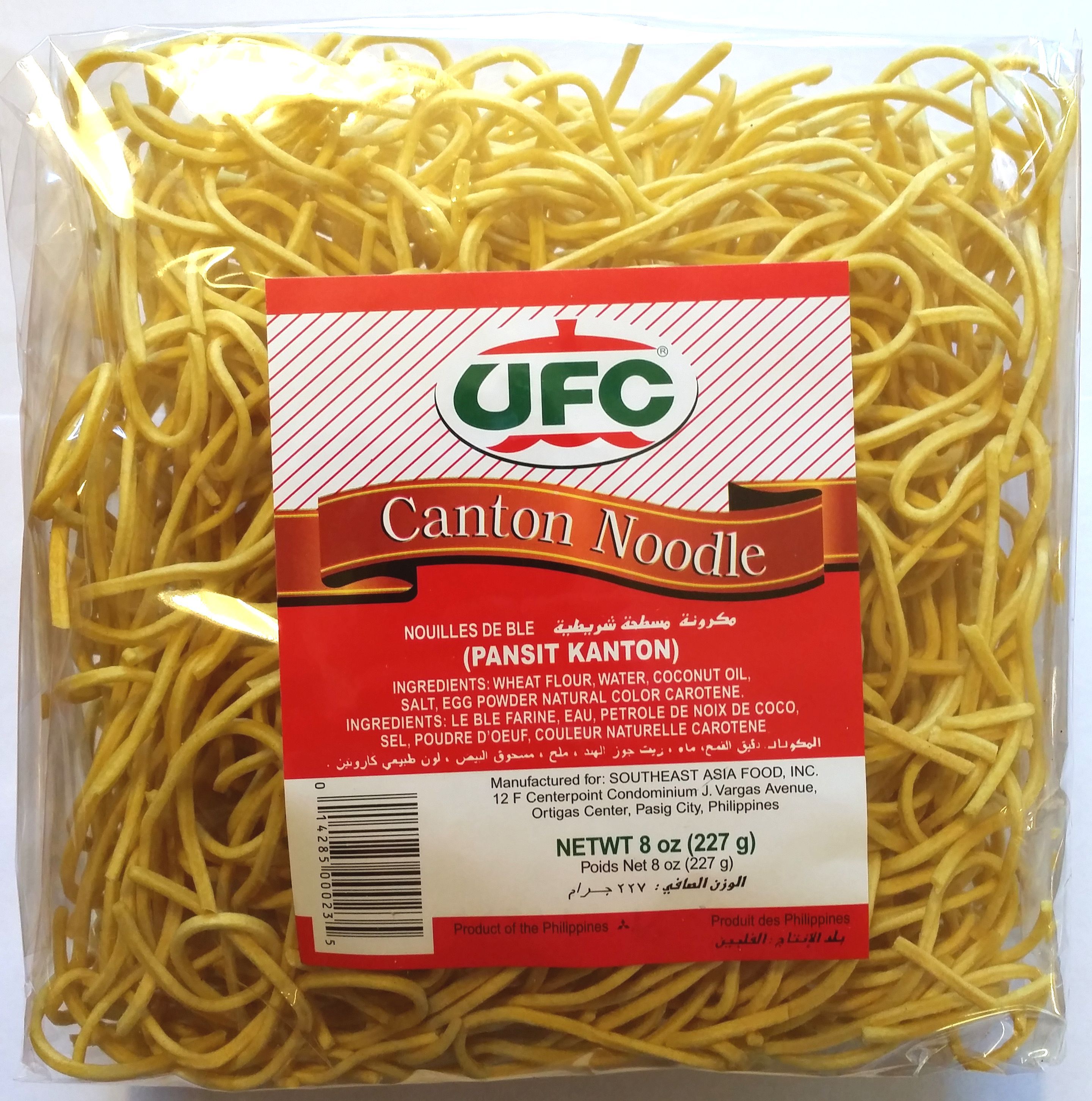 Buy UFC Canton Chinese Noodles 227 g Online in Bahrain | Talabat Bahrain