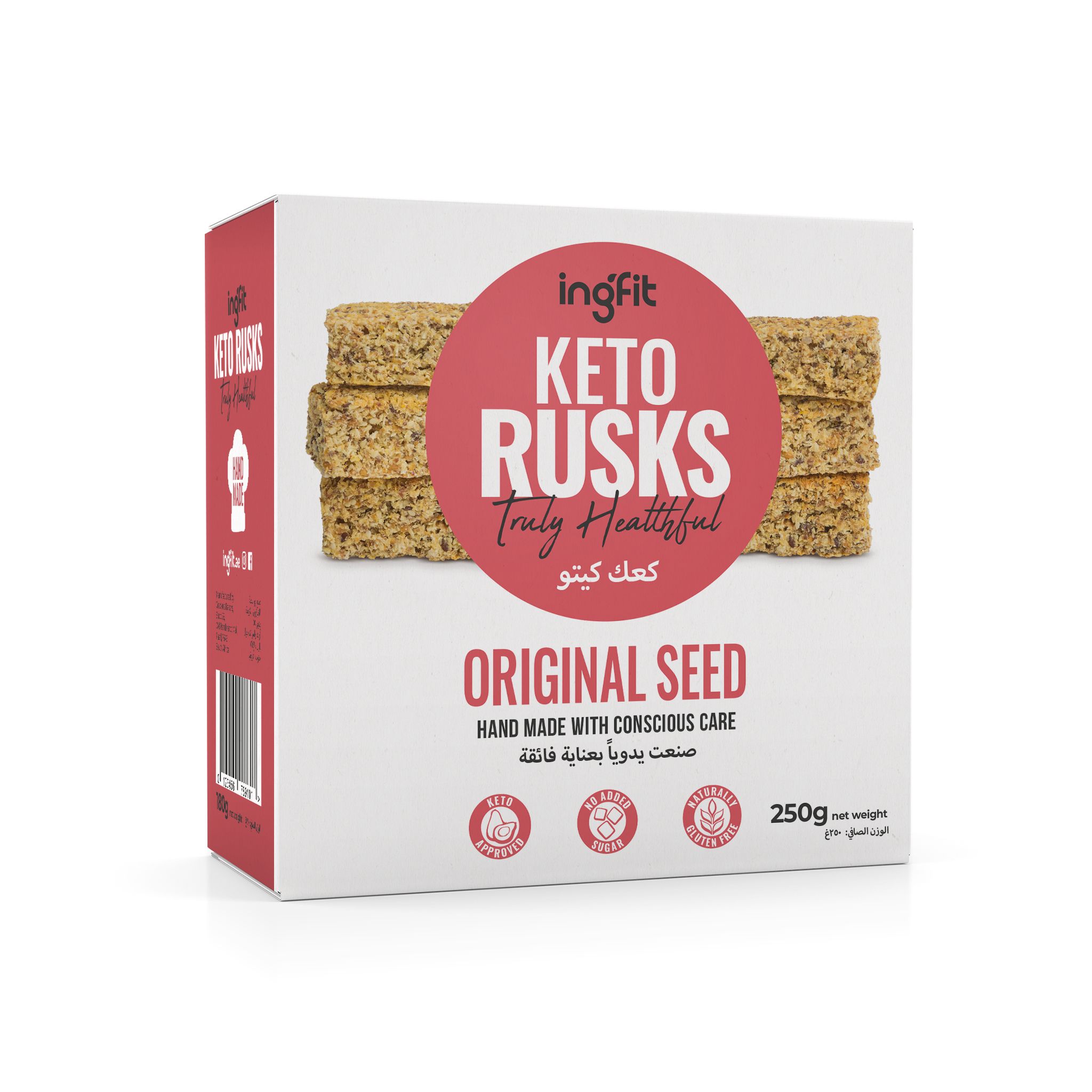 Buy Ingfit Keto Rusks - Original Seed 250 g Online in UAE | Talabat UAE