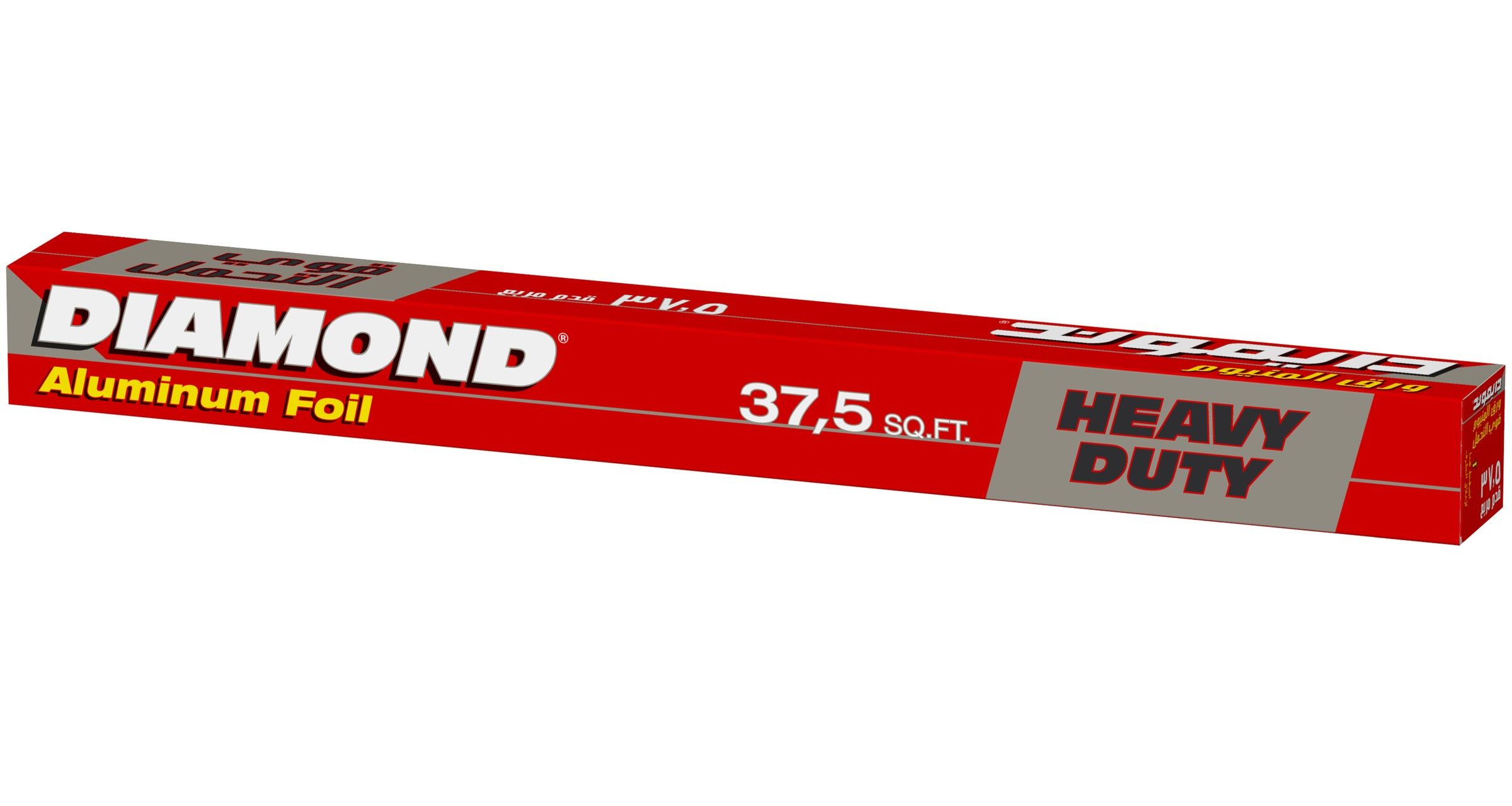 Buy Diamond Aluminium Foil, 37.5 sq.ft Online in Bahrain | Talabat Bahrain