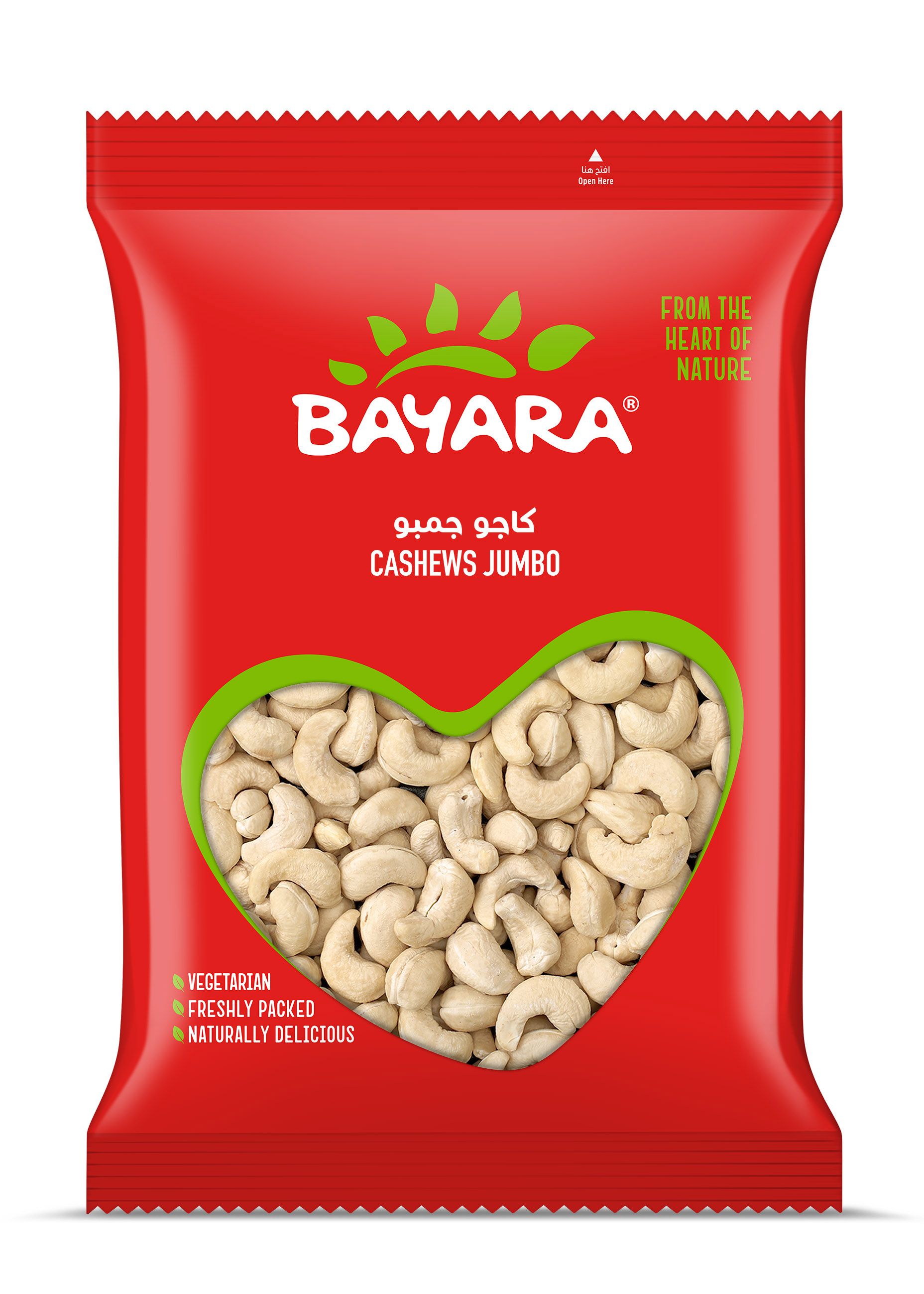 Buy Bayara Cashews Kernel 125 g Online in UAE | Talabat UAE