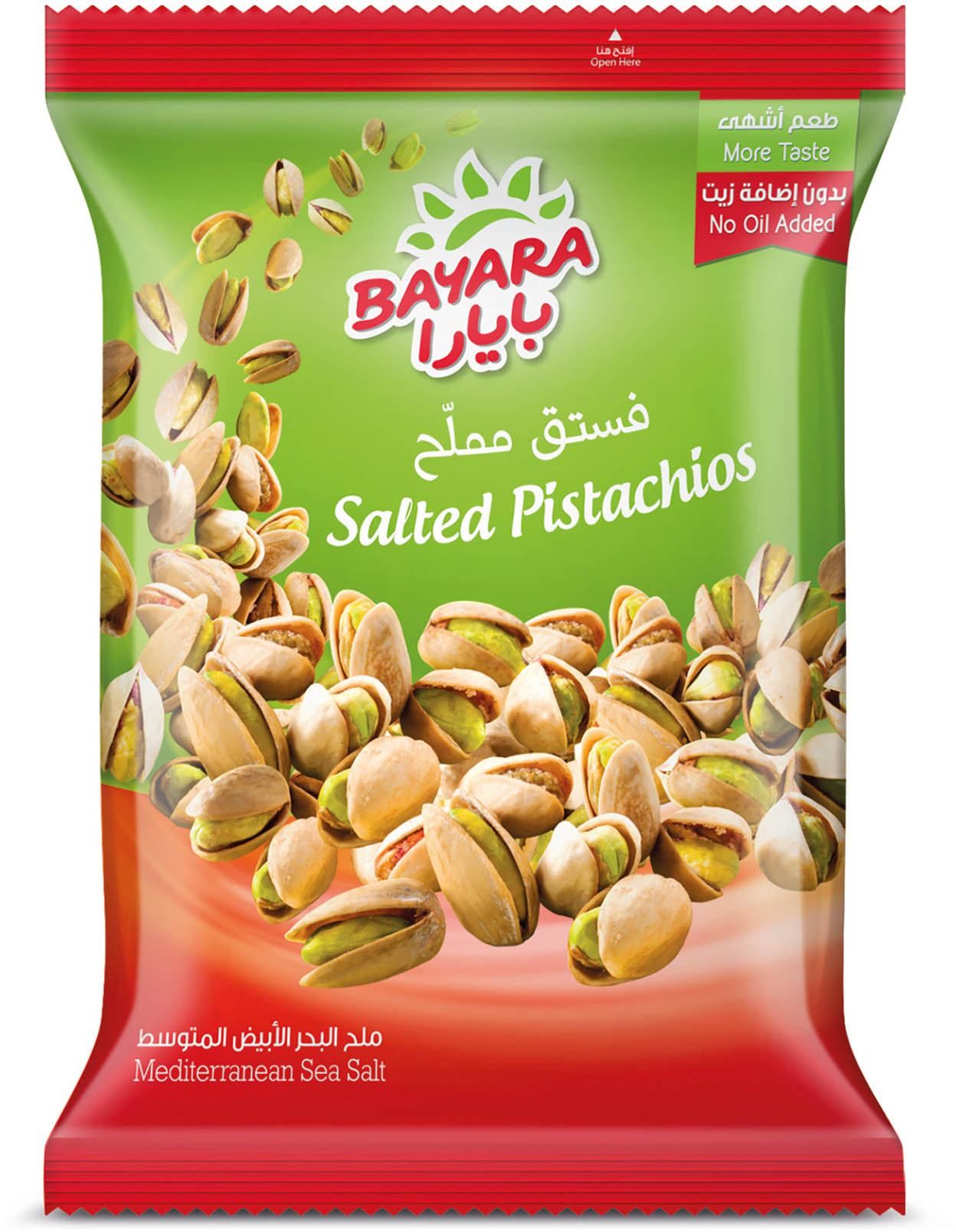 Buy Bayara Snacks Pistachios Salted 150 g Online in Bahrain | Talabat ...