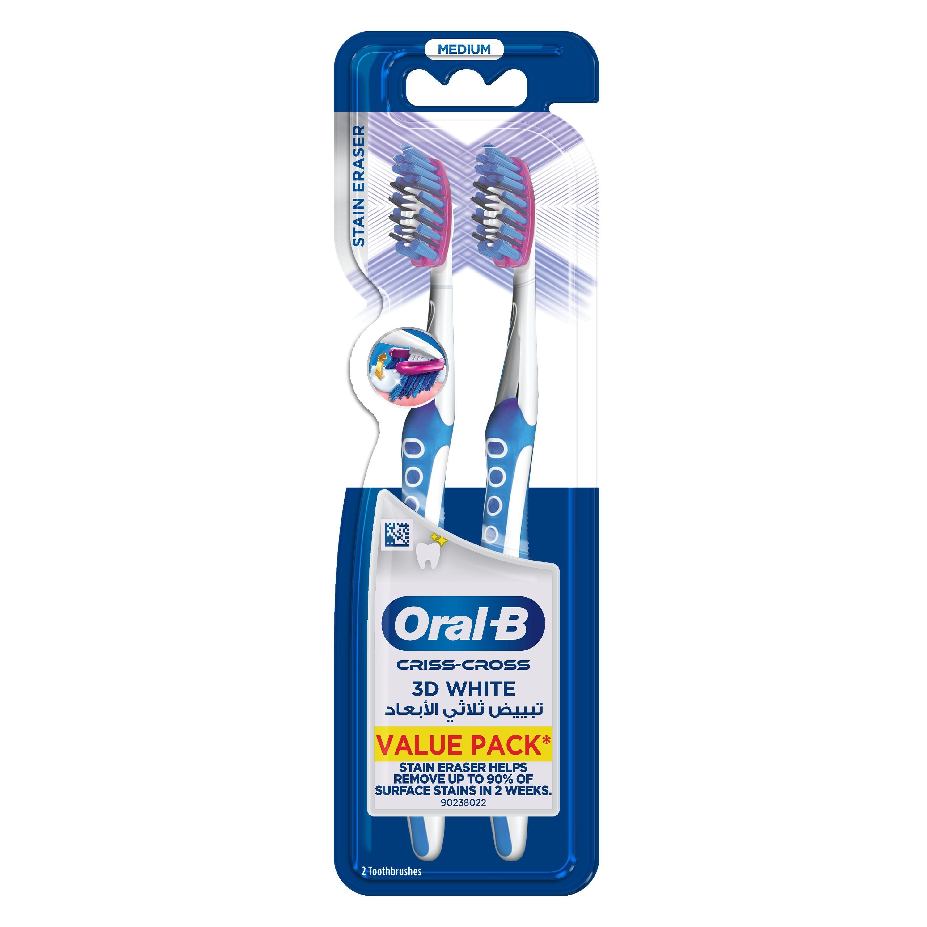 Buy Oral-B 3D White Luxe Pro-Flex Medium Manual Toothbrush, 2 Pieces ...