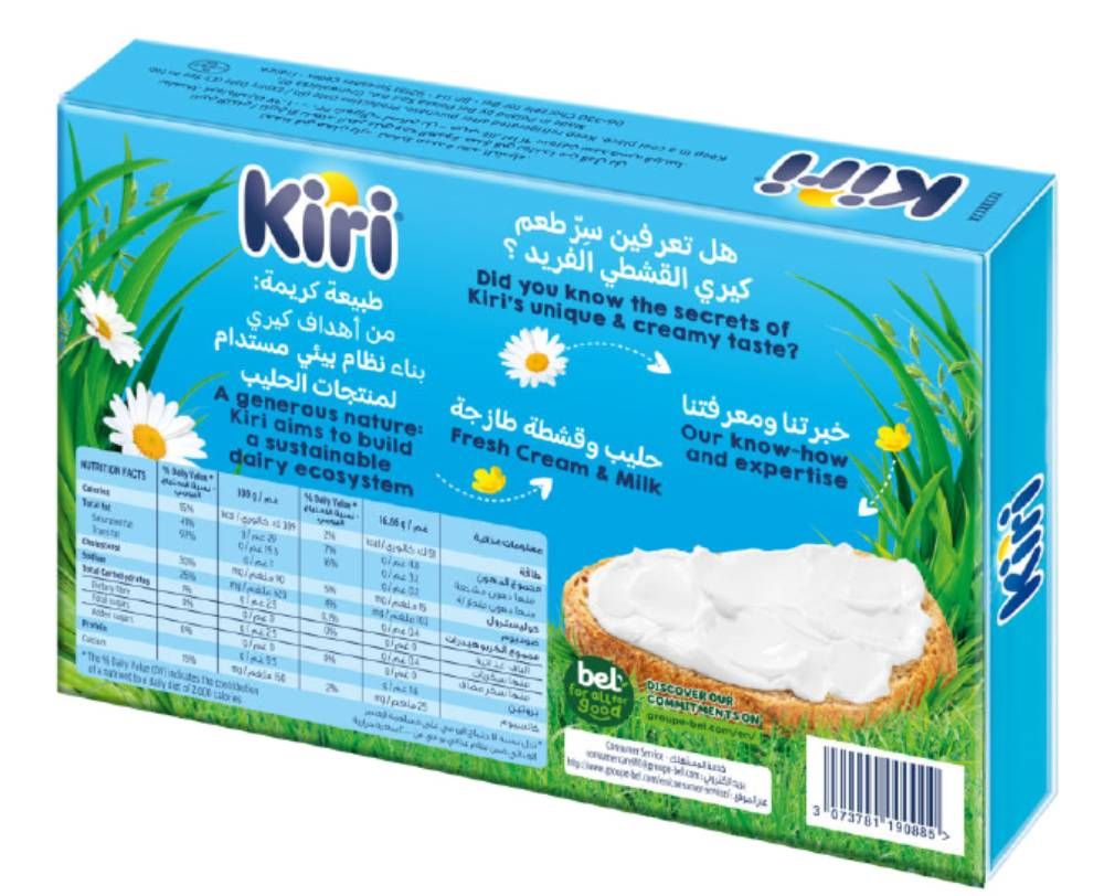 Buy Kiri Spreadable Cream Cheese 24 Portions, 400 g Online in Bahrain ...