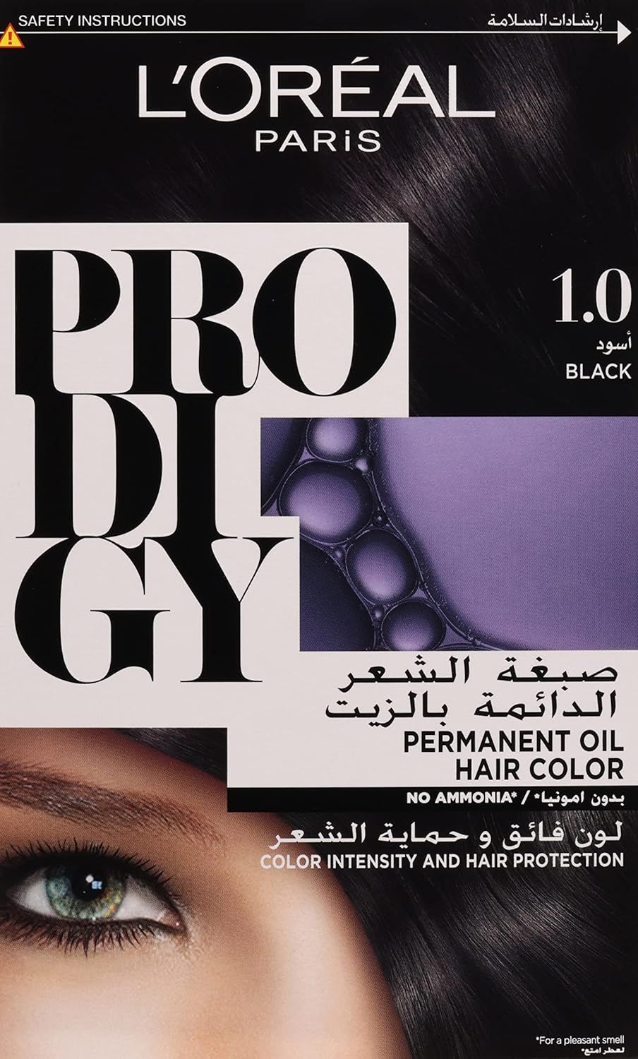 Buy L'Oreal Prodigy Hair Dye 1.0 - Deep Black Online in UAE | Talabat UAE