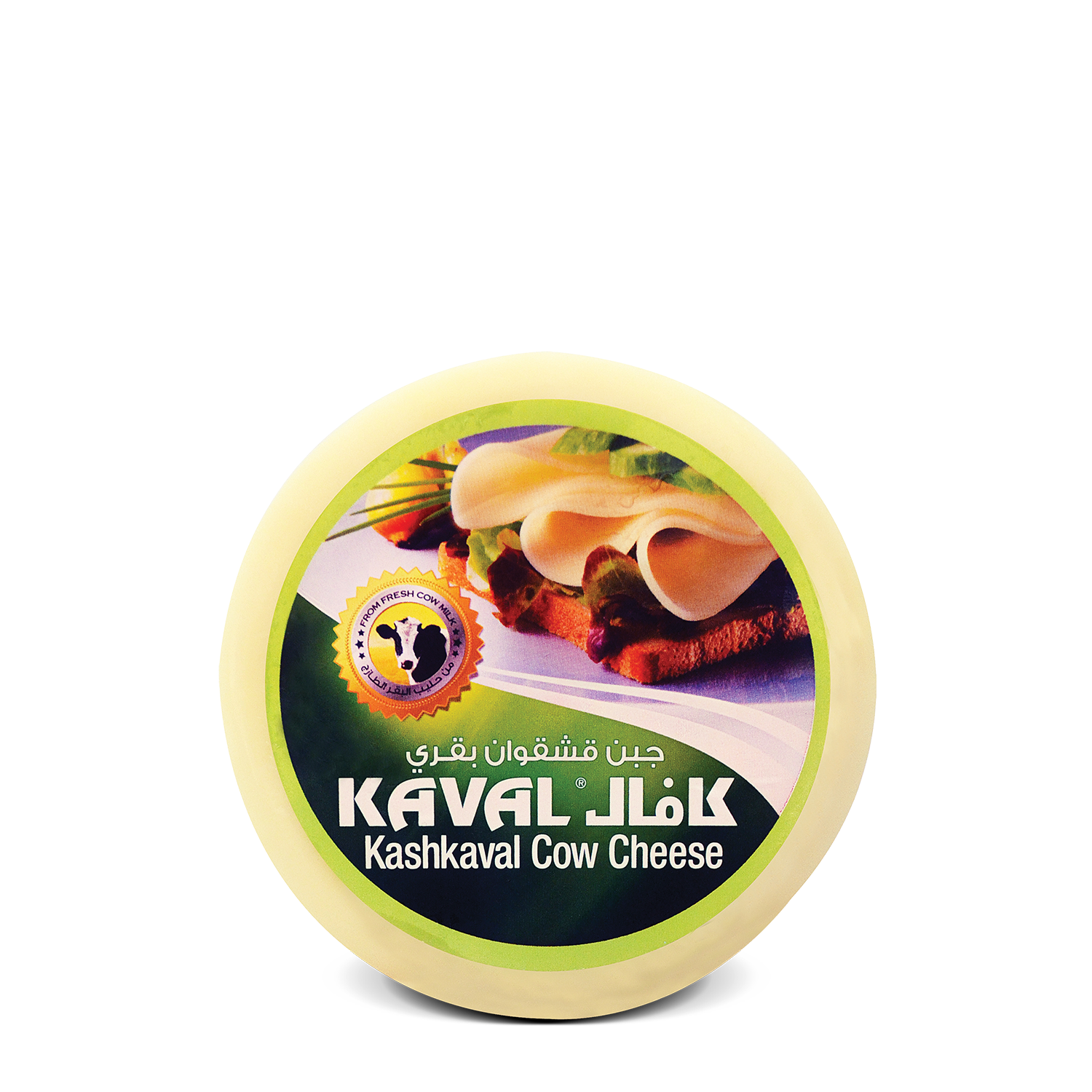 Buy Kaval Kashkaval Sheep Cheese 350 g Online in UAE | Talabat UAE