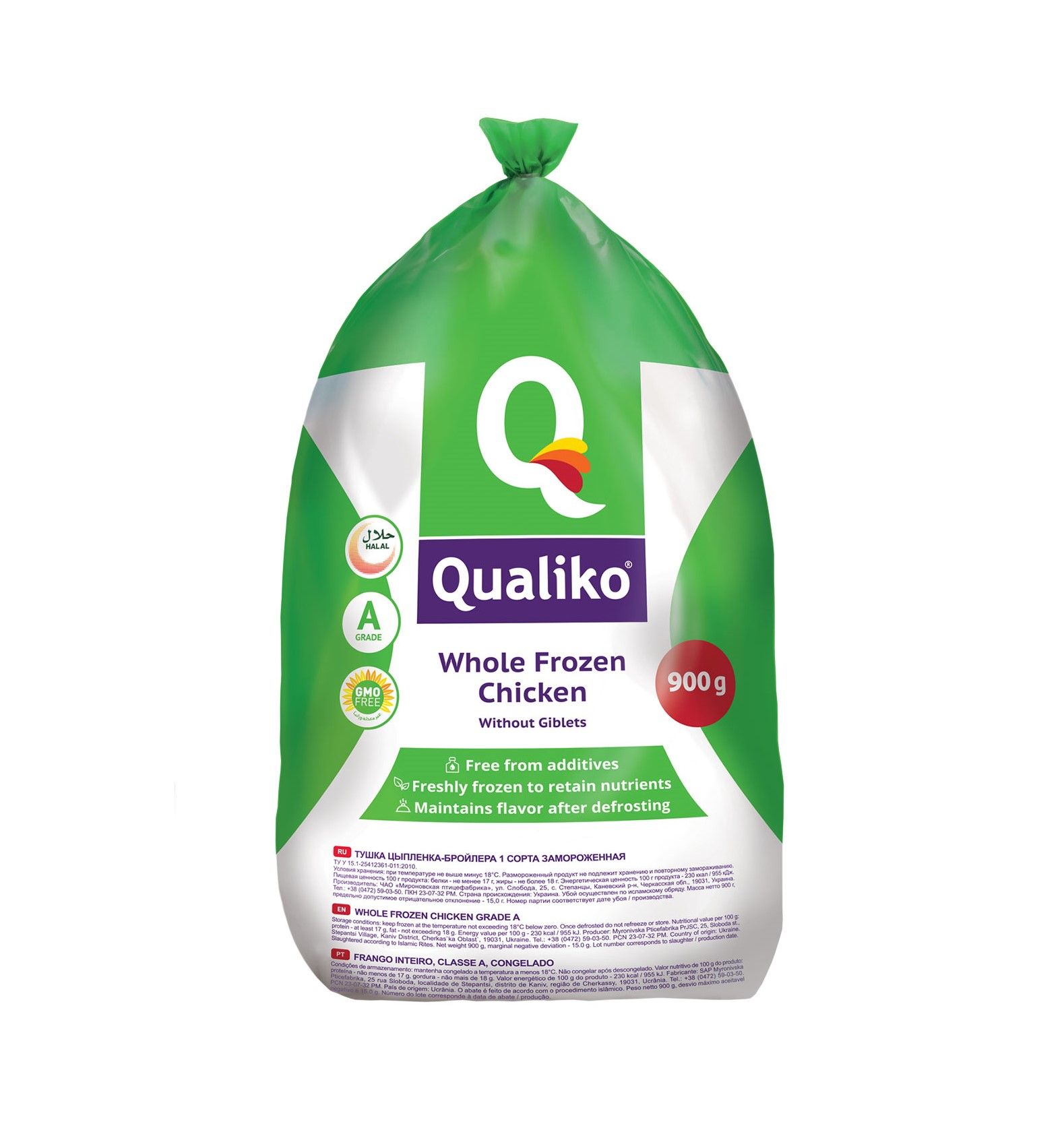 Buy Qualiko Frozen Whole Chicken 900 G Online In Uae Talabat Uae