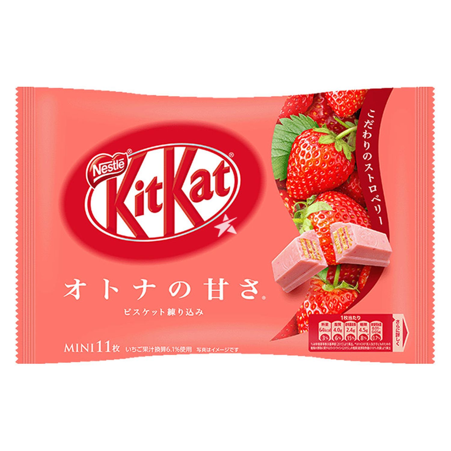 Buy Nestle Kit Kat Mini Strawberry Chocolate, 11 Pieces, 136g Online in ...