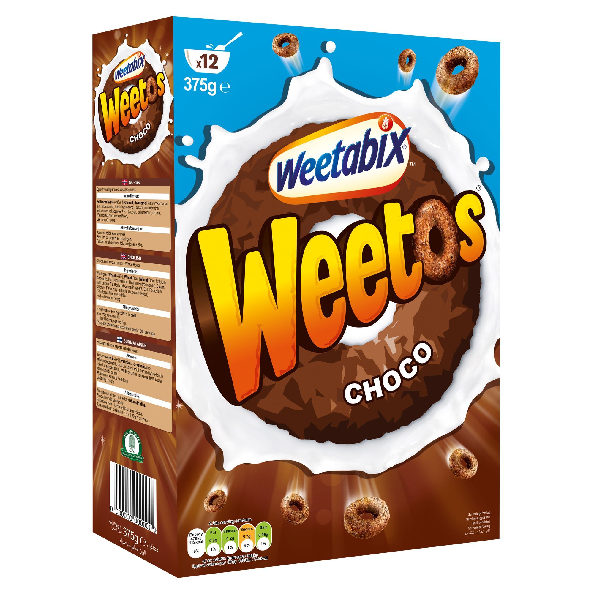 Buy Weetabix Weetos 375 g Online in UAE | Talabat UAE