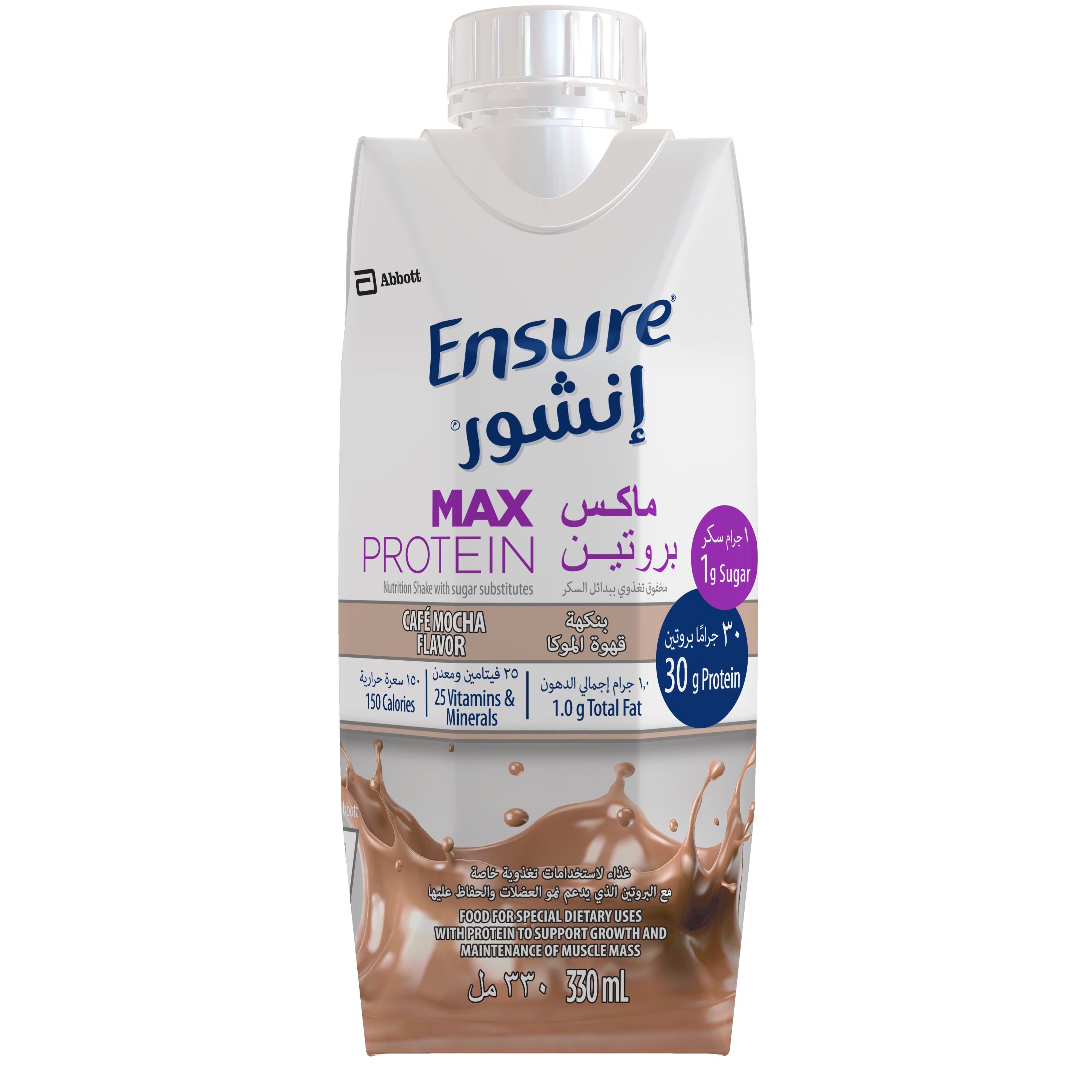 Buy Ensure Max Protein Cafe Mocha Nutrition Shake, 330ml Online in ...
