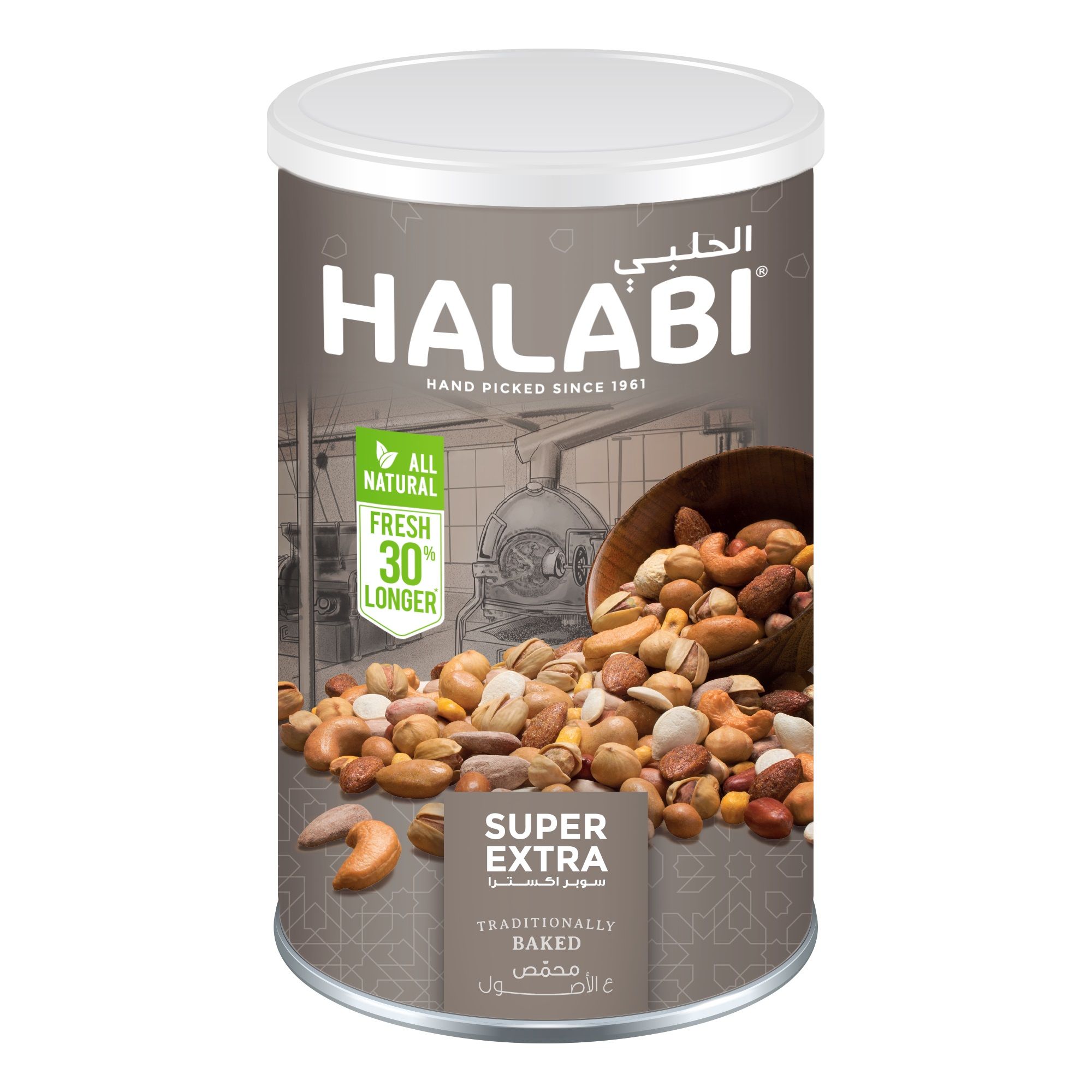 Buy Halabi Super Extra Can 400 g Online in UAE | Talabat UAE