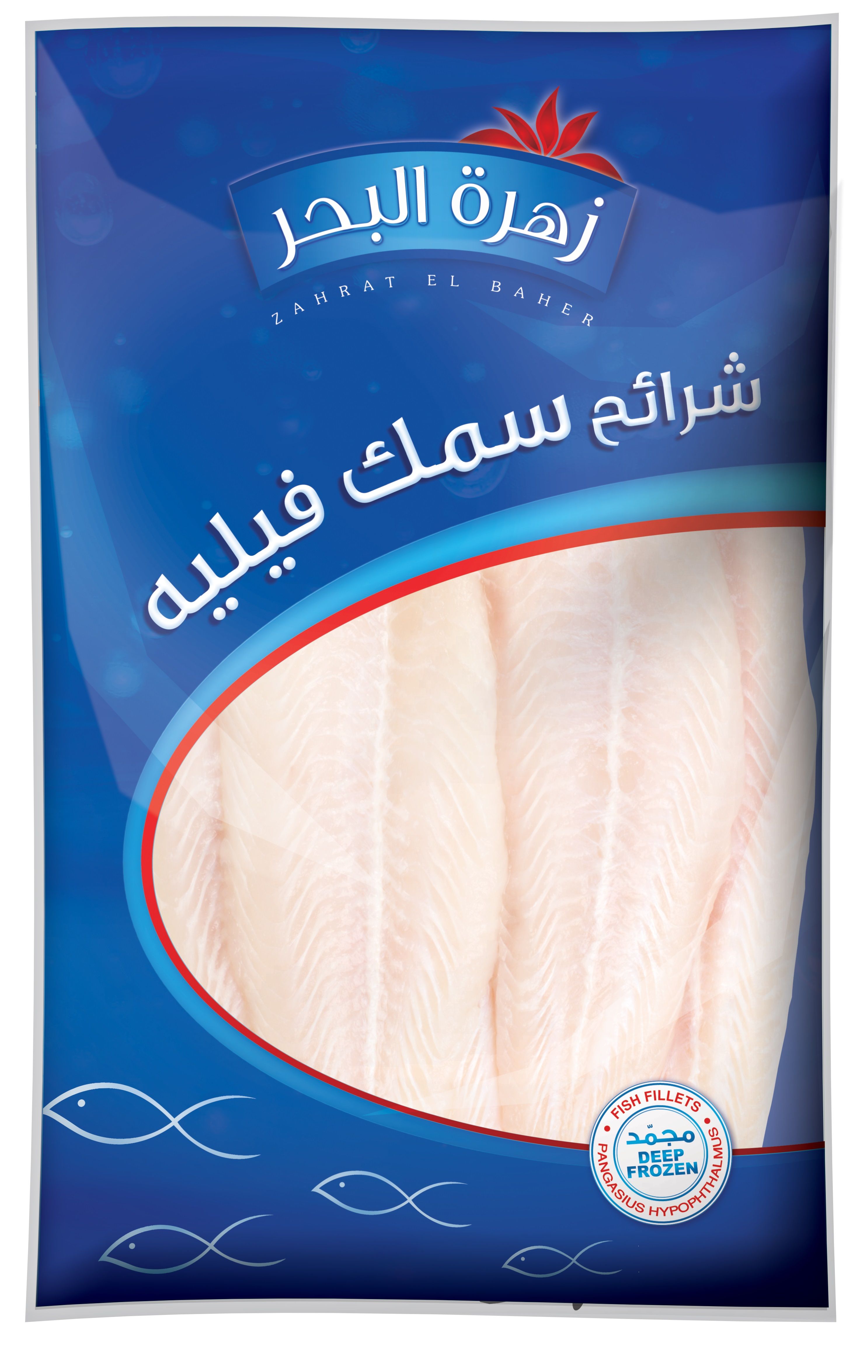 Buy Zahrat El Baher Frozen Fish Fillets, 1kg Online in UAE | Talabat UAE