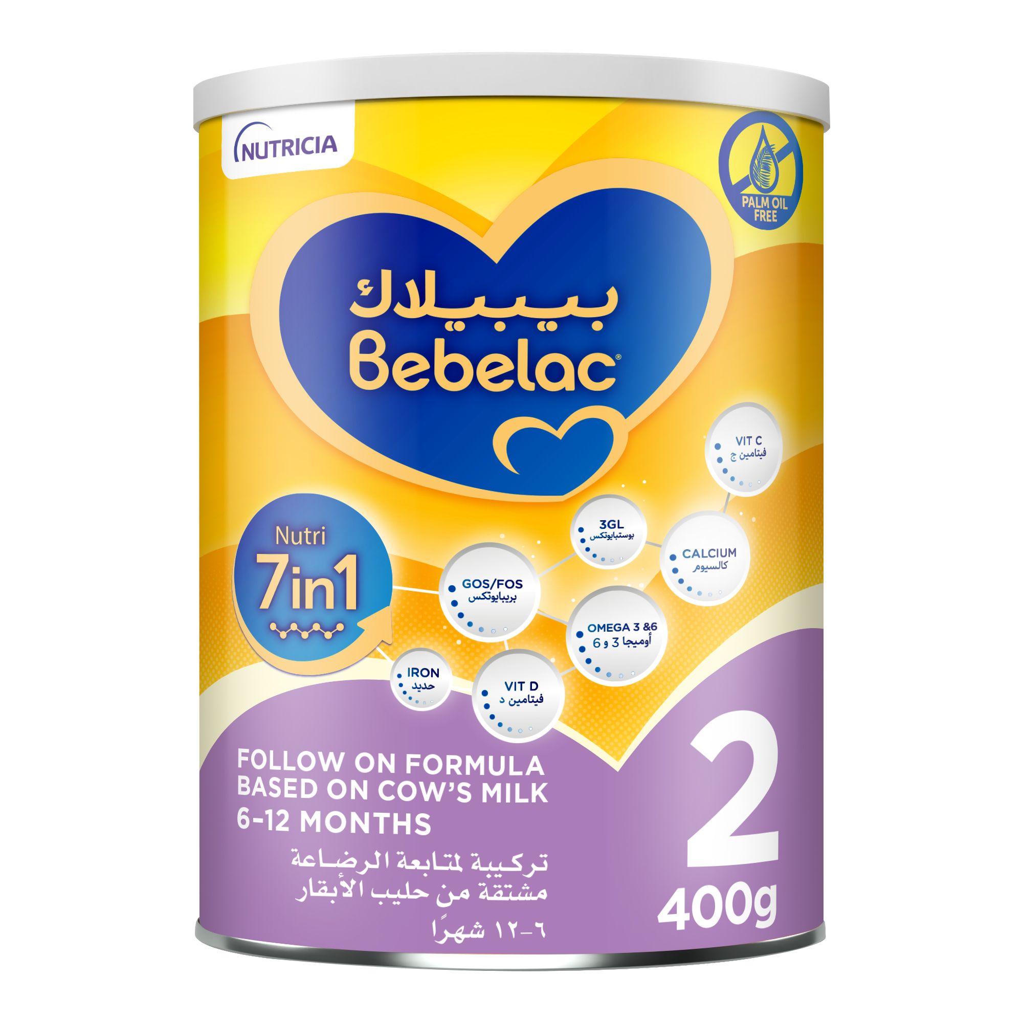Buy Bebelac 2 Nutri 7in1 Stage 2 Follow On Milk Formula, from 6 to 12 ...