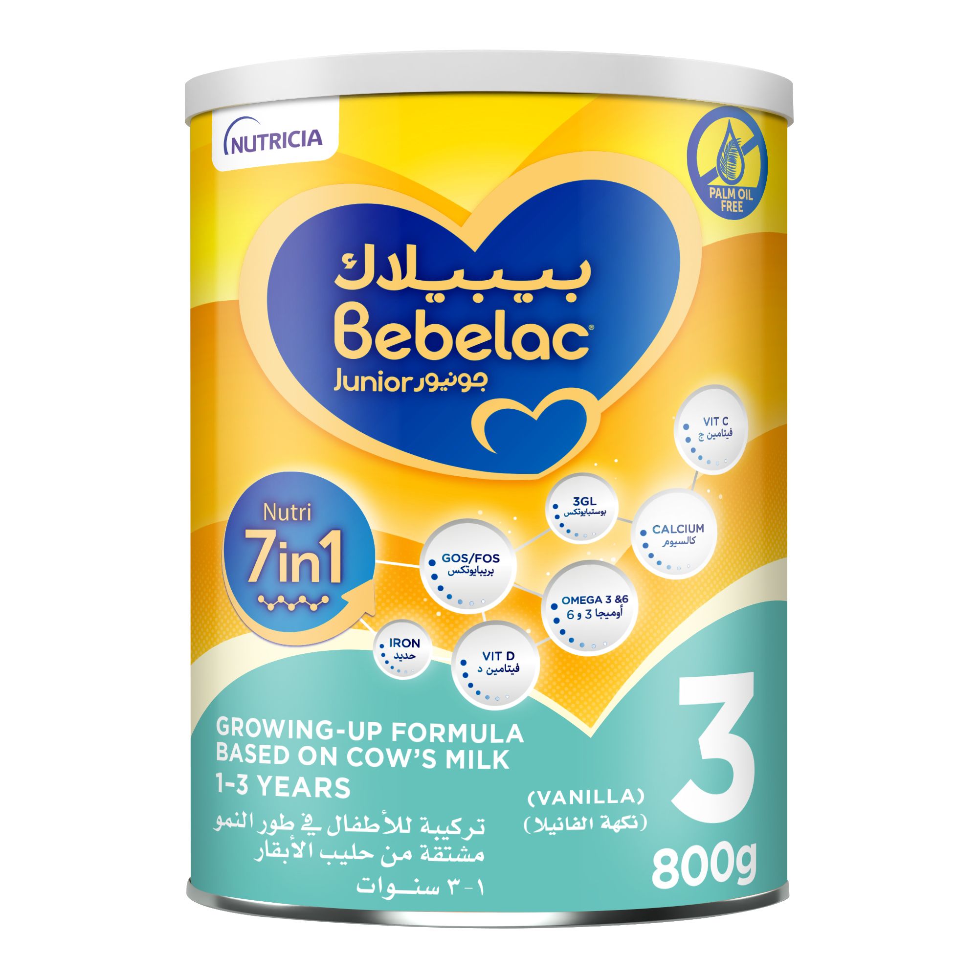 Buy Bebelac Junior Nutri 7-in-1 Growing-Up Formula Tin No.3, 800g ...