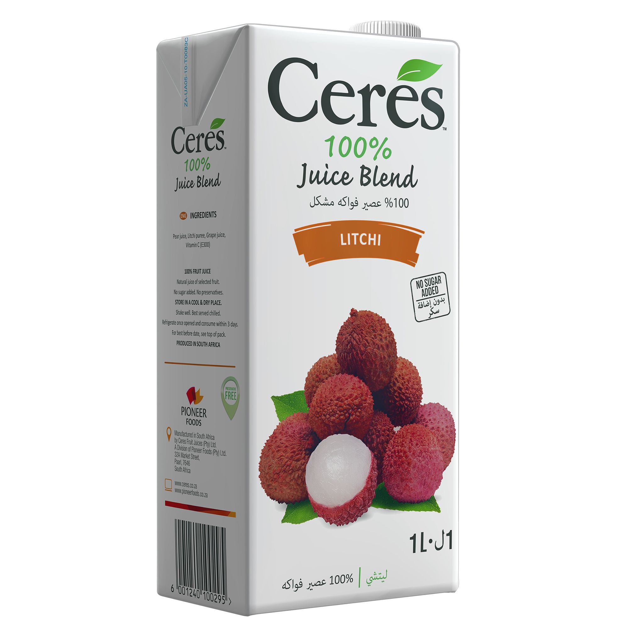 Buy Ceres 100% Natural Litchi Juice Blend 1L Online in Kuwait | Talabat ...