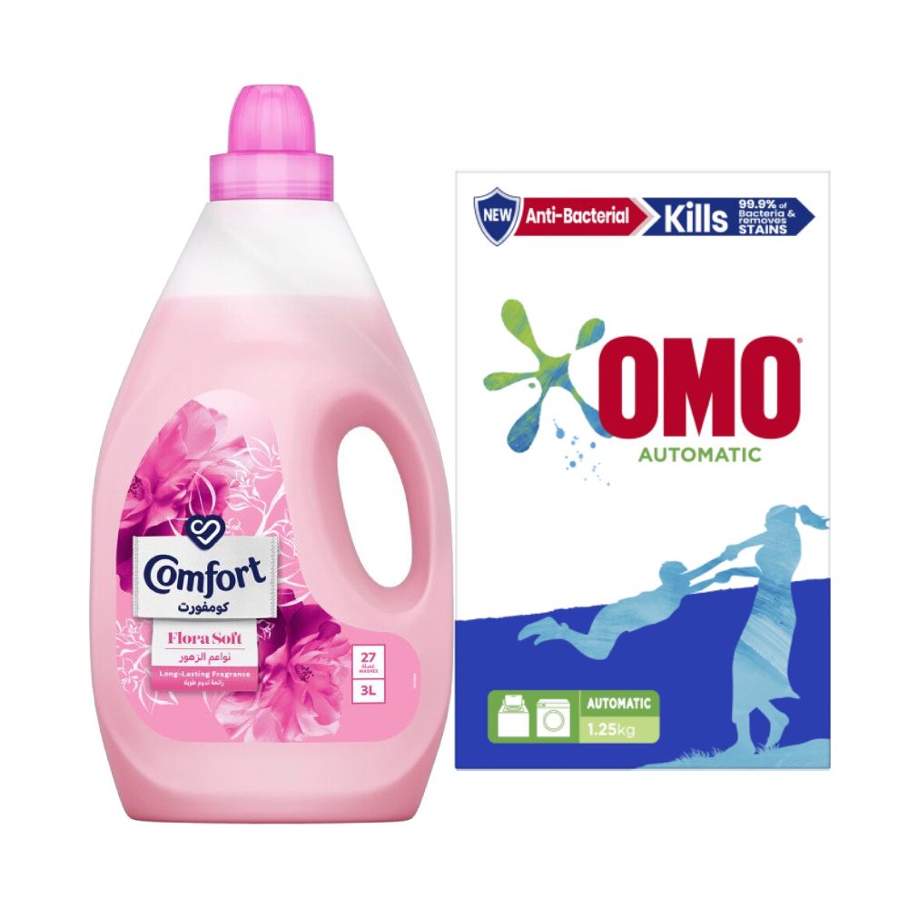 Buy OMO Active Detergent laundry 1.25 kg + Comfort Fabric Softener ...