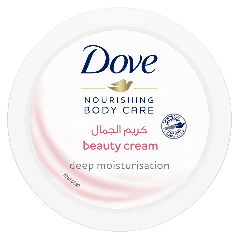 Buy Dove Beauty Cream 250 ml Online in UAE | Talabat UAE