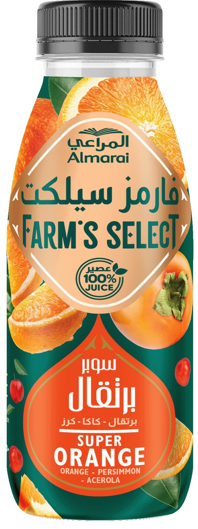 Shop Juices Online in UAE | Talabat UAE