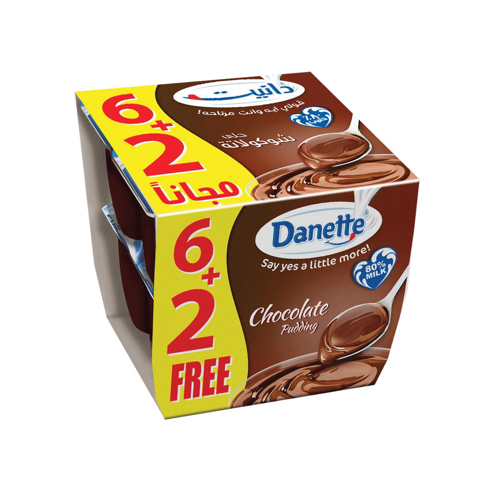 Buy Danette Chocolate 90 g x 6 + 2 Pcs Promo Online in UAE | Talabat UAE