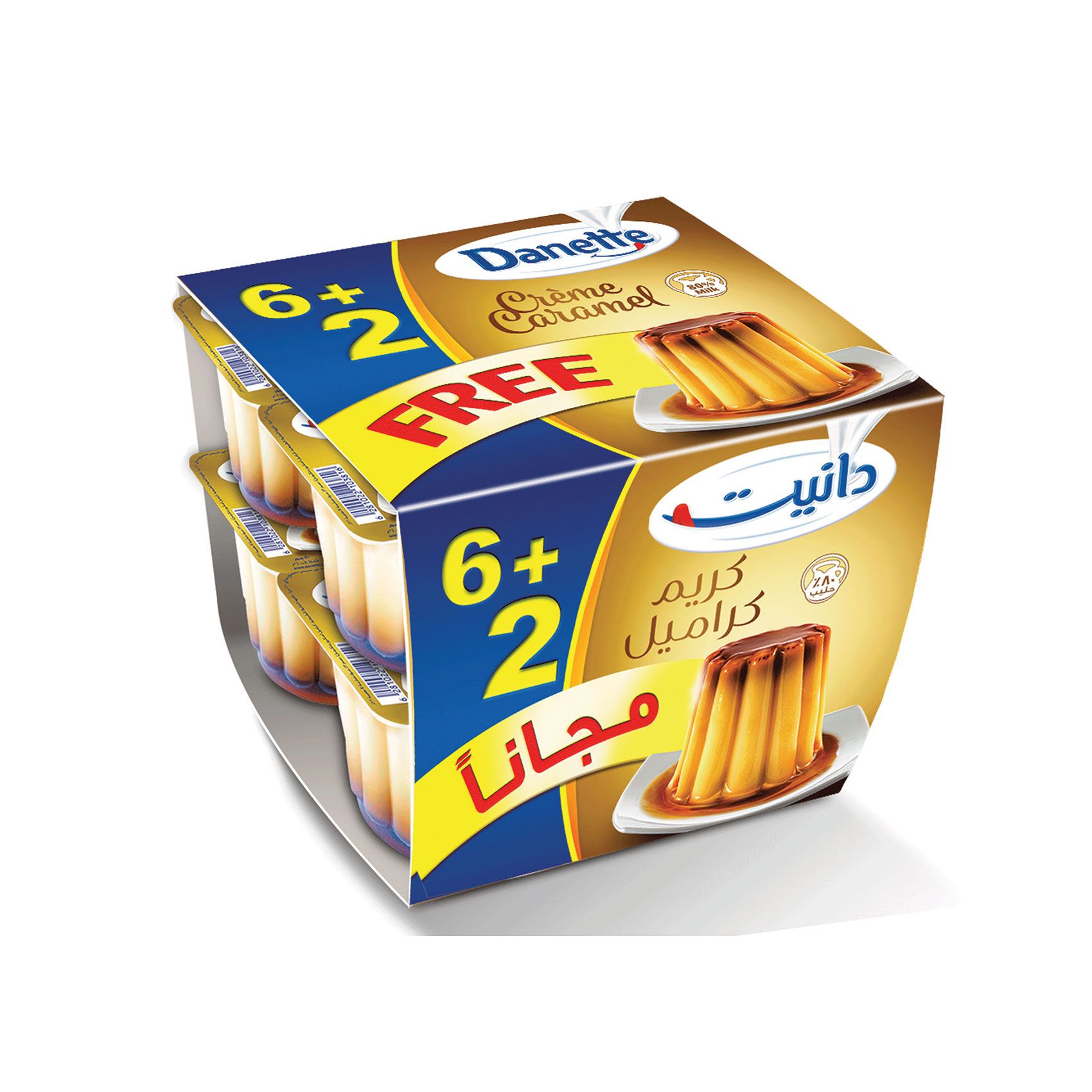 Buy Danette Cream Caramel 80 g x 6 + 2 Pcs Promo Online in UAE ...