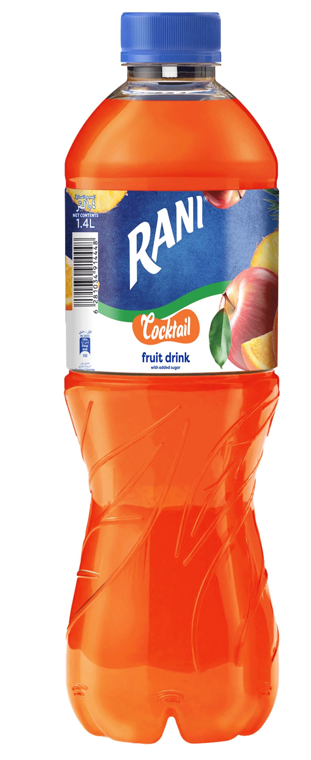 اشترِ Rani Cocktail Fruit Drink Juice, 1.4L أونلاين في UAE | طلبات UAE