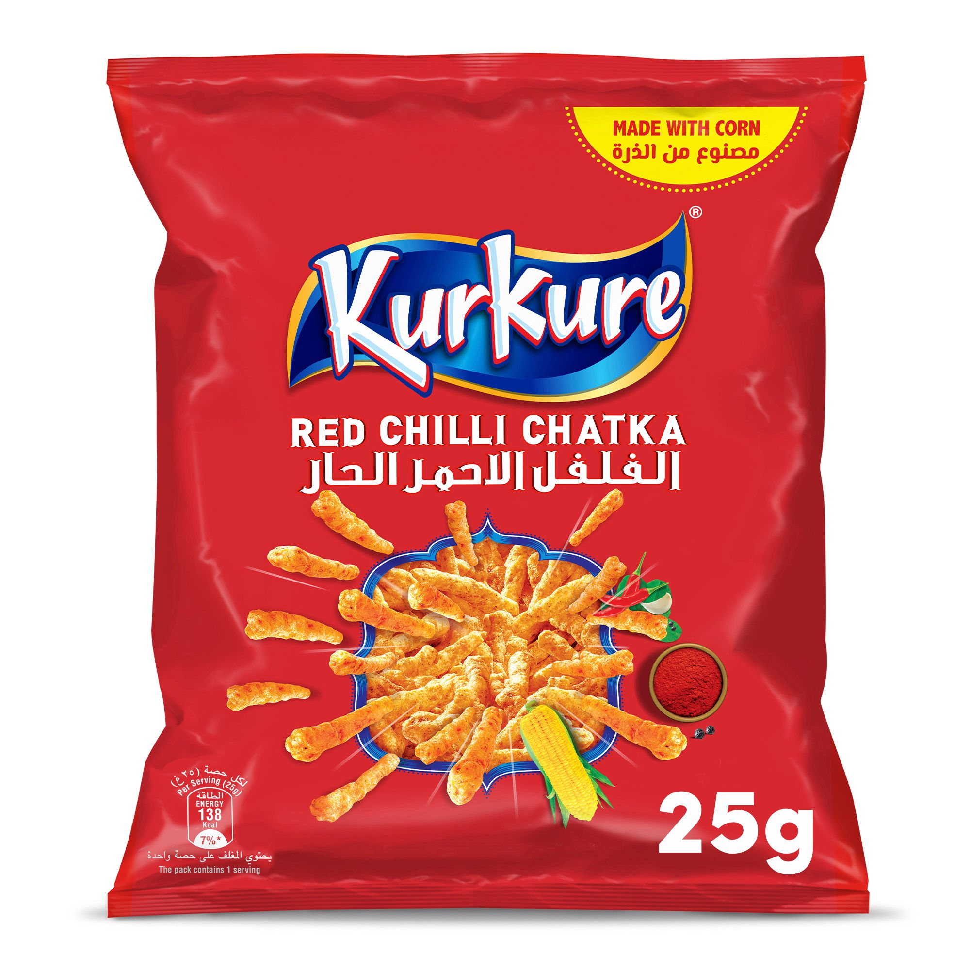 Buy Kurkure Puffcorn Chilli Chatka Flavour 25 g Online in Bahrain ...