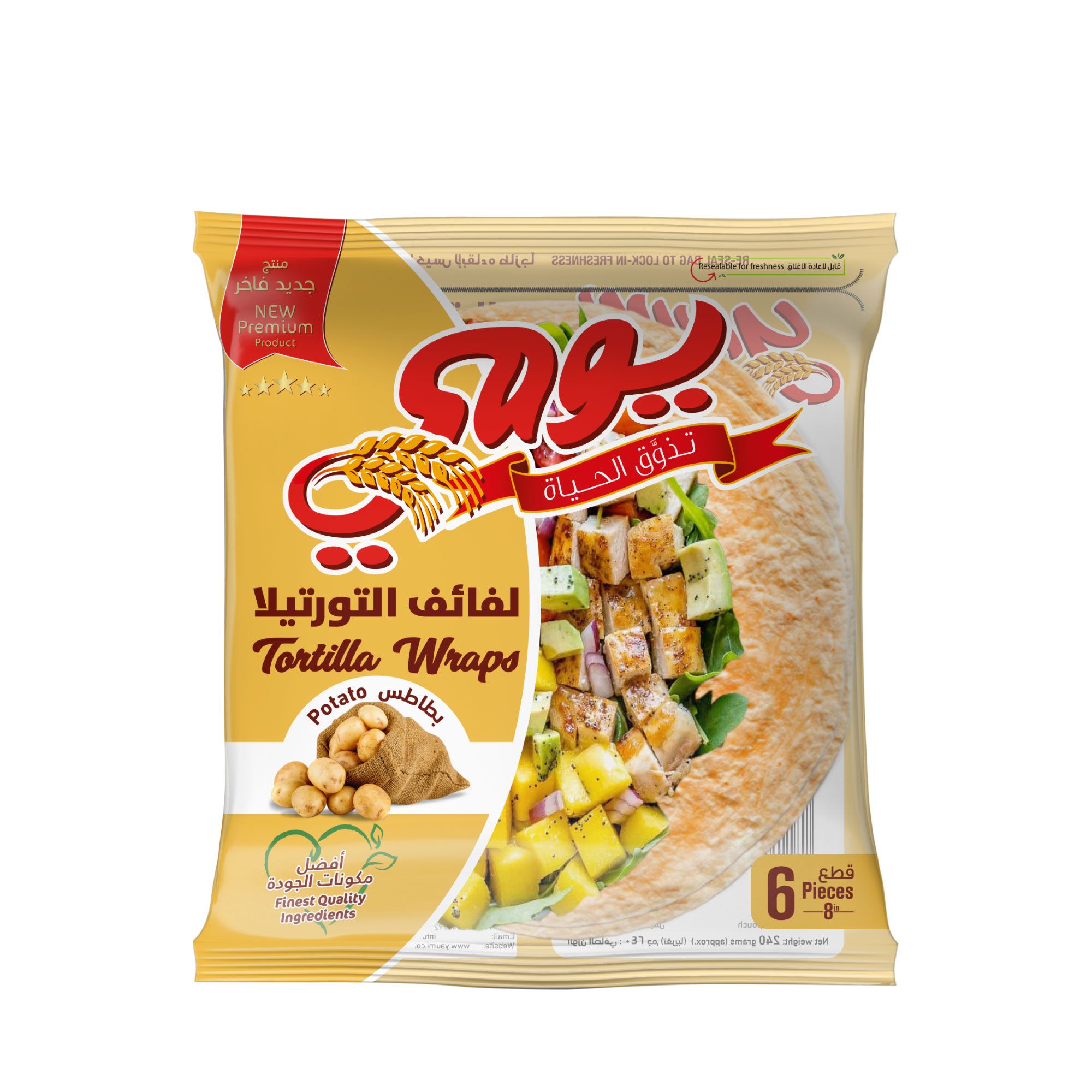 Buy Yaumi Potato Tortilla Wraps, 6 Pieces, 240g Online in UAE | Talabat UAE