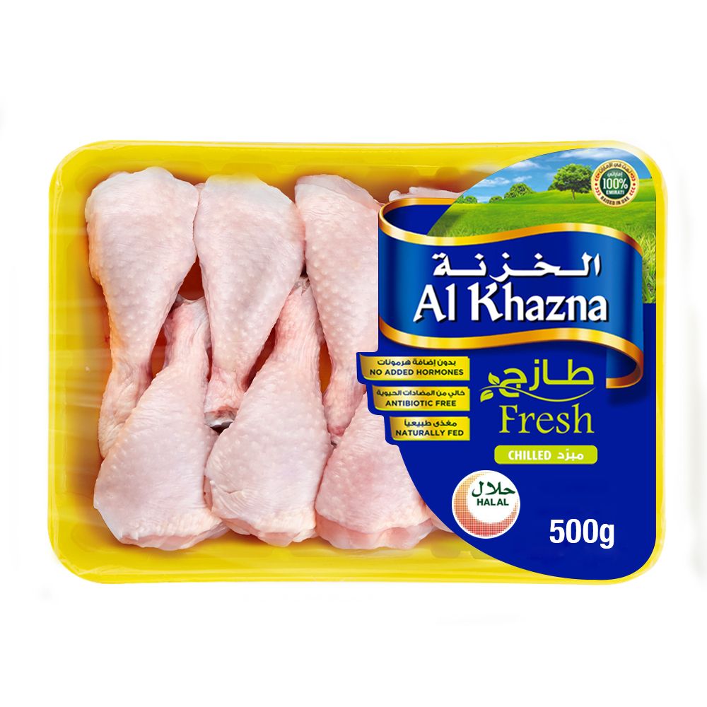 Buy Al Khazna Fresh Chicken Drumsticks 500g Online in UAE | Talabat UAE