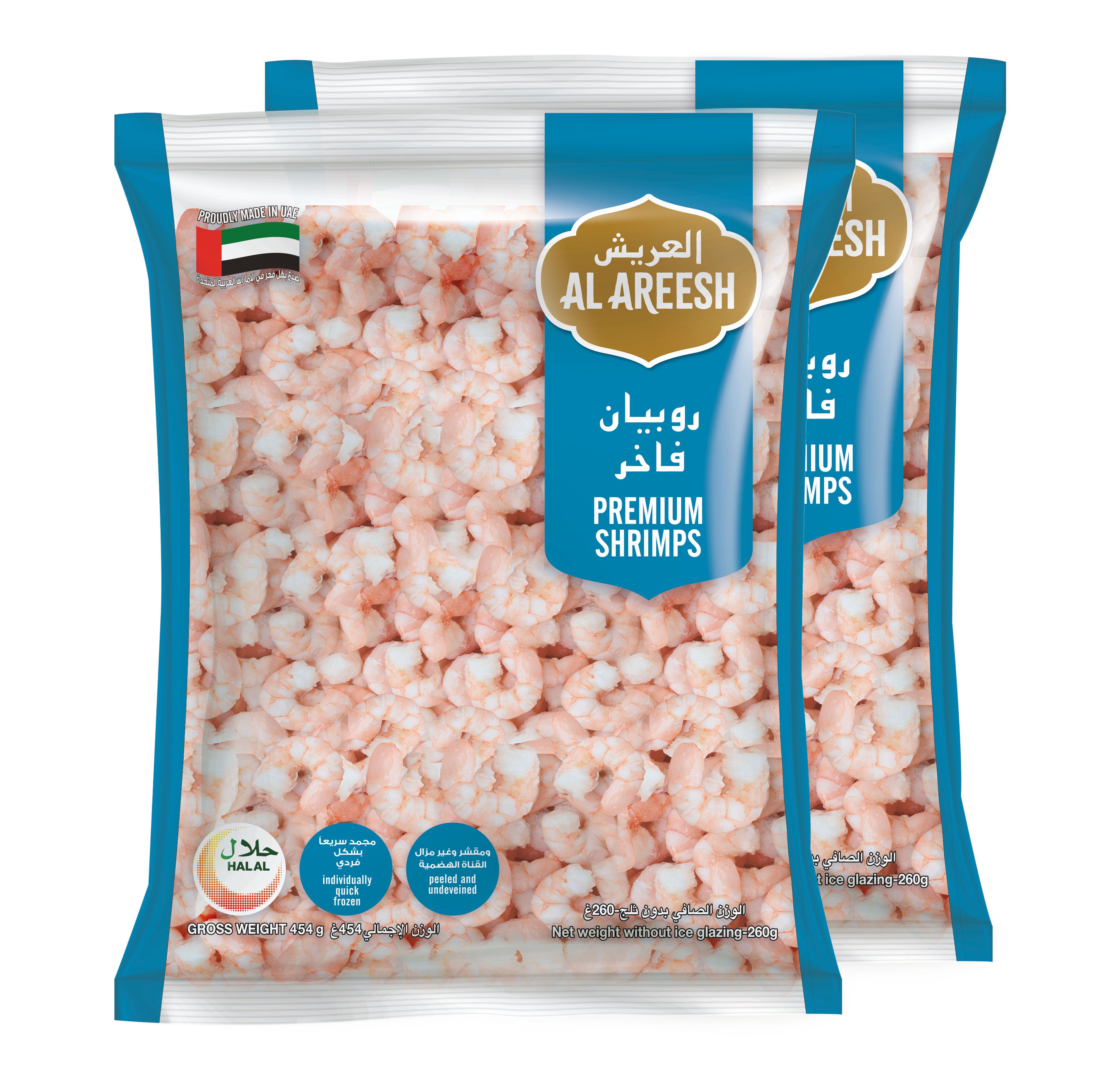 Buy Al Areesh Premium Shrimps 2 x 454 g Online in UAE | Talabat UAE