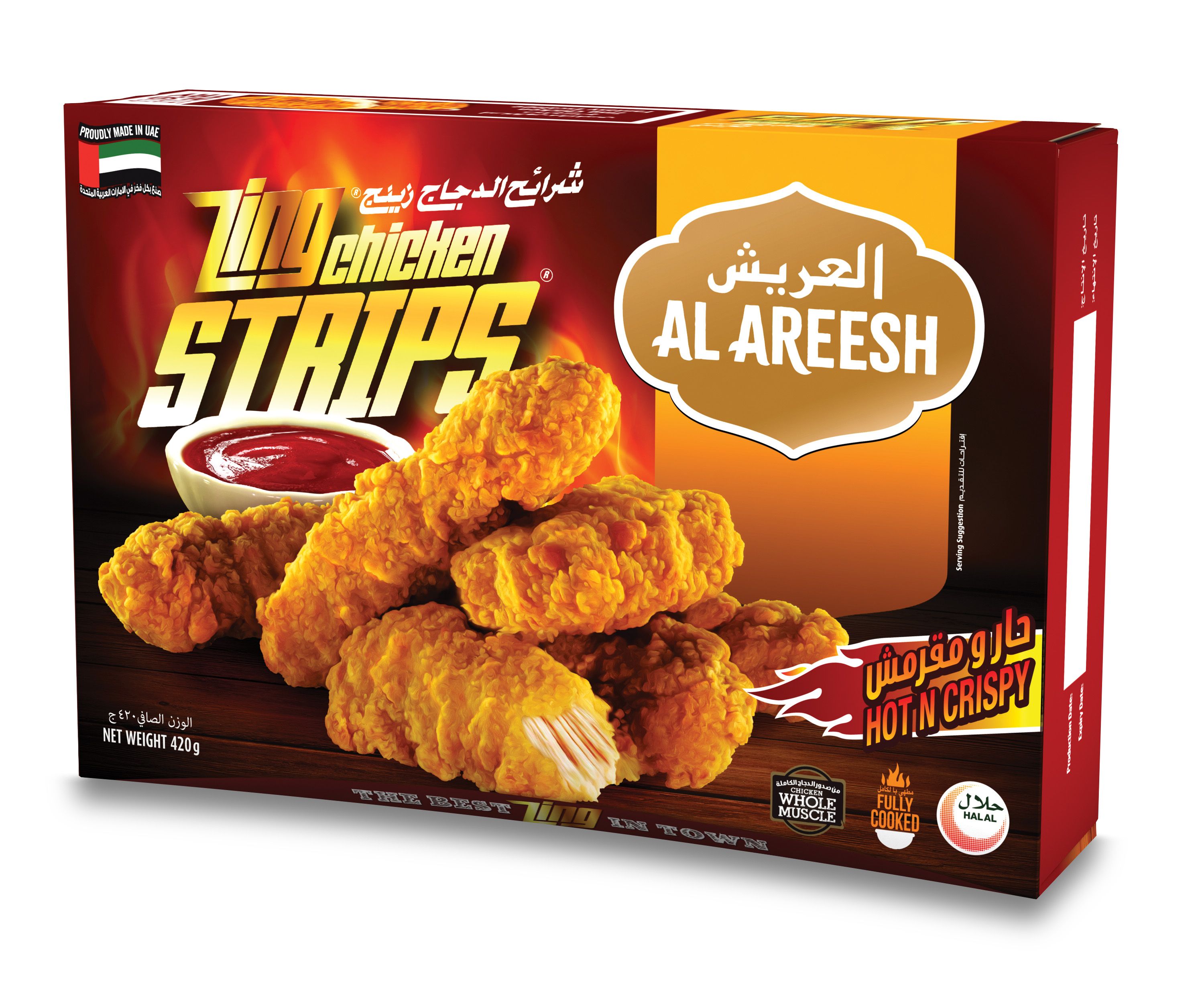 Buy Al Areesh Zing Chicken Strips Hot N Crispy 420 g Online in Bahrain ...