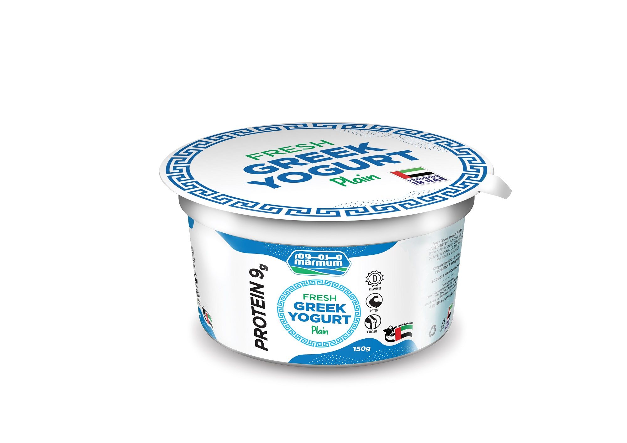 Buy Marmum Plain Fresh Greek Yogurt, 150g Online in UAE | Talabat UAE