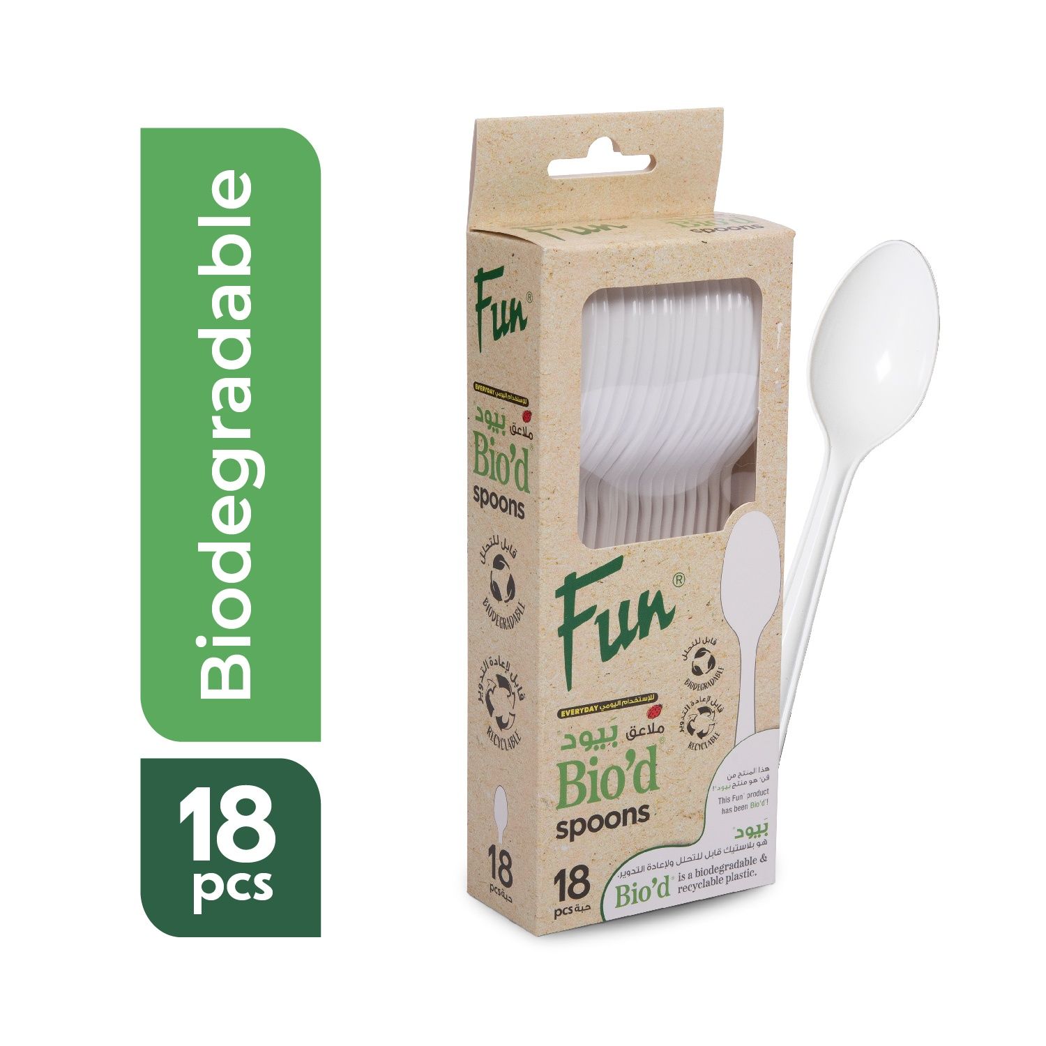 Buy Fun Biodegradable Spoon- White Pack of 18 Online in UAE | Talabat UAE