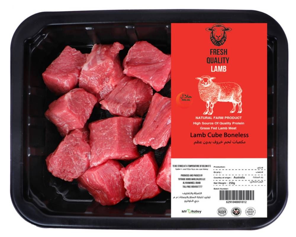 Buy Lamb Cube Boneless - Australia, 250g Online in UAE | Talabat UAE