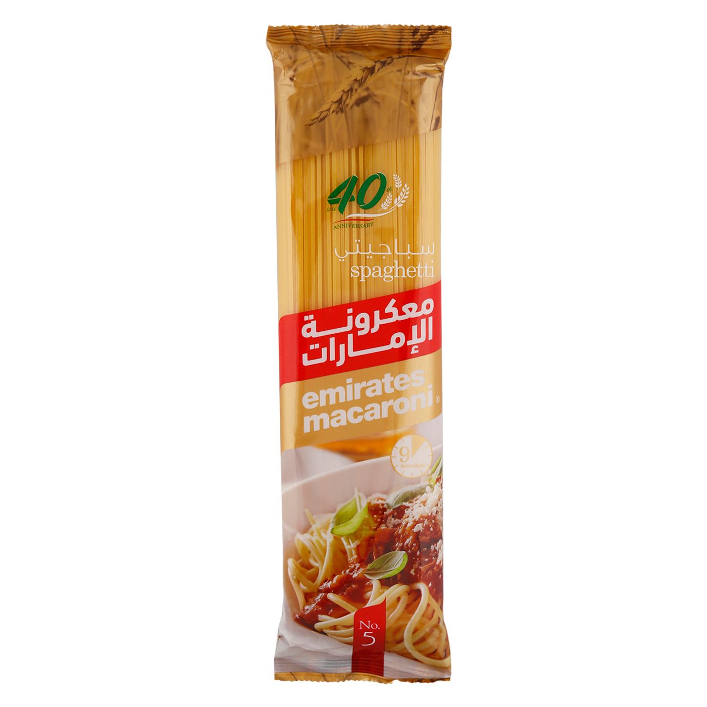 Buy Emirates Macaroni Spaghetti Pasta #5 400 g Online in UAE | Talabat UAE
