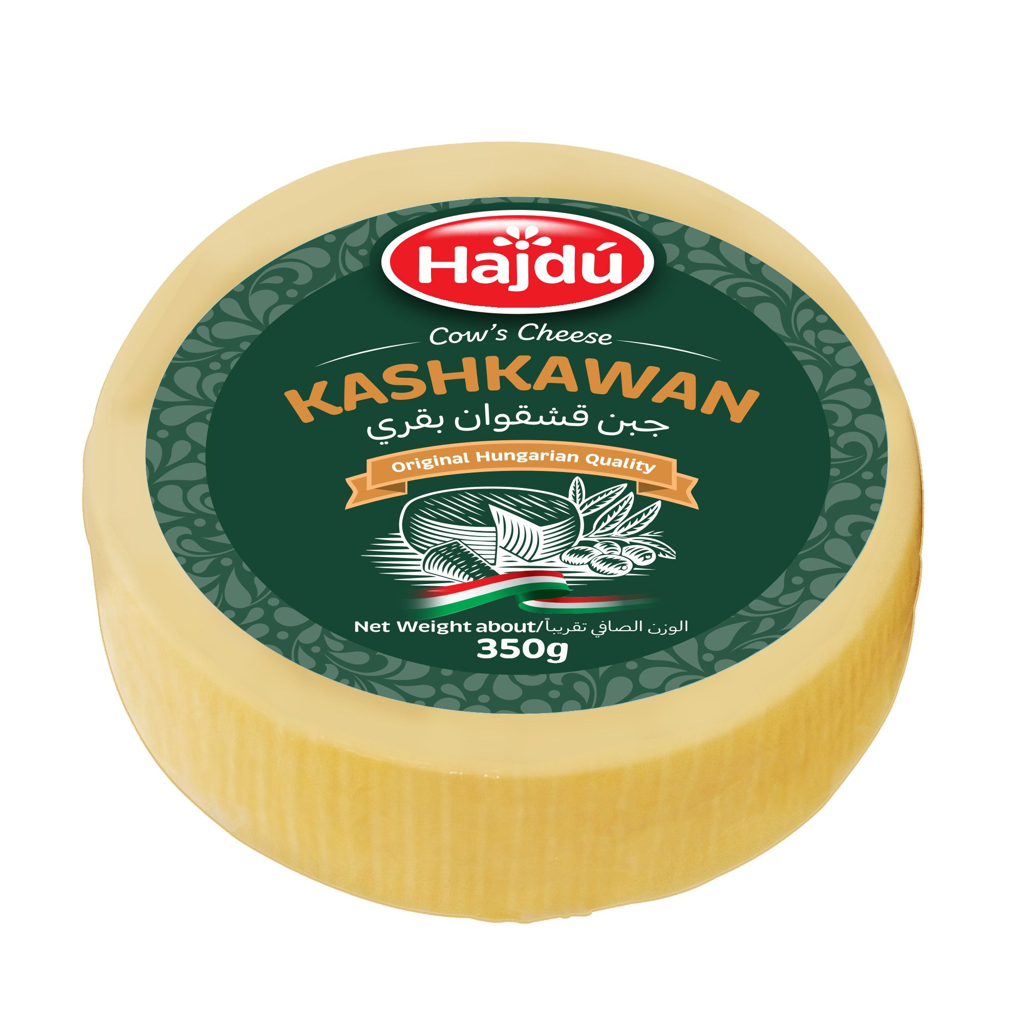 Buy Hajdu Kashkaval Cheese 350 g Online in UAE | Talabat UAE