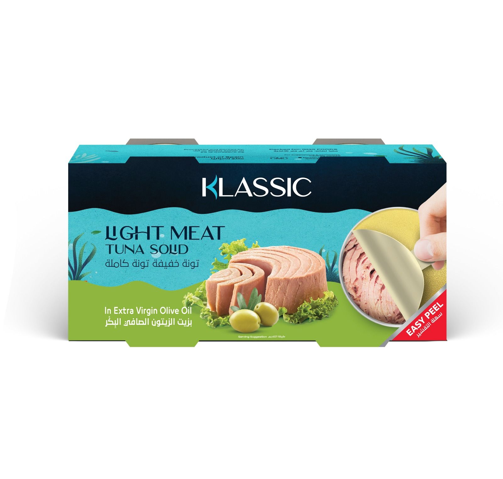 Buy Klassic Light Meat Tuna Solid in Extra Virgin Olive Oil, 2x160g Online in UAE | Talabat UAE