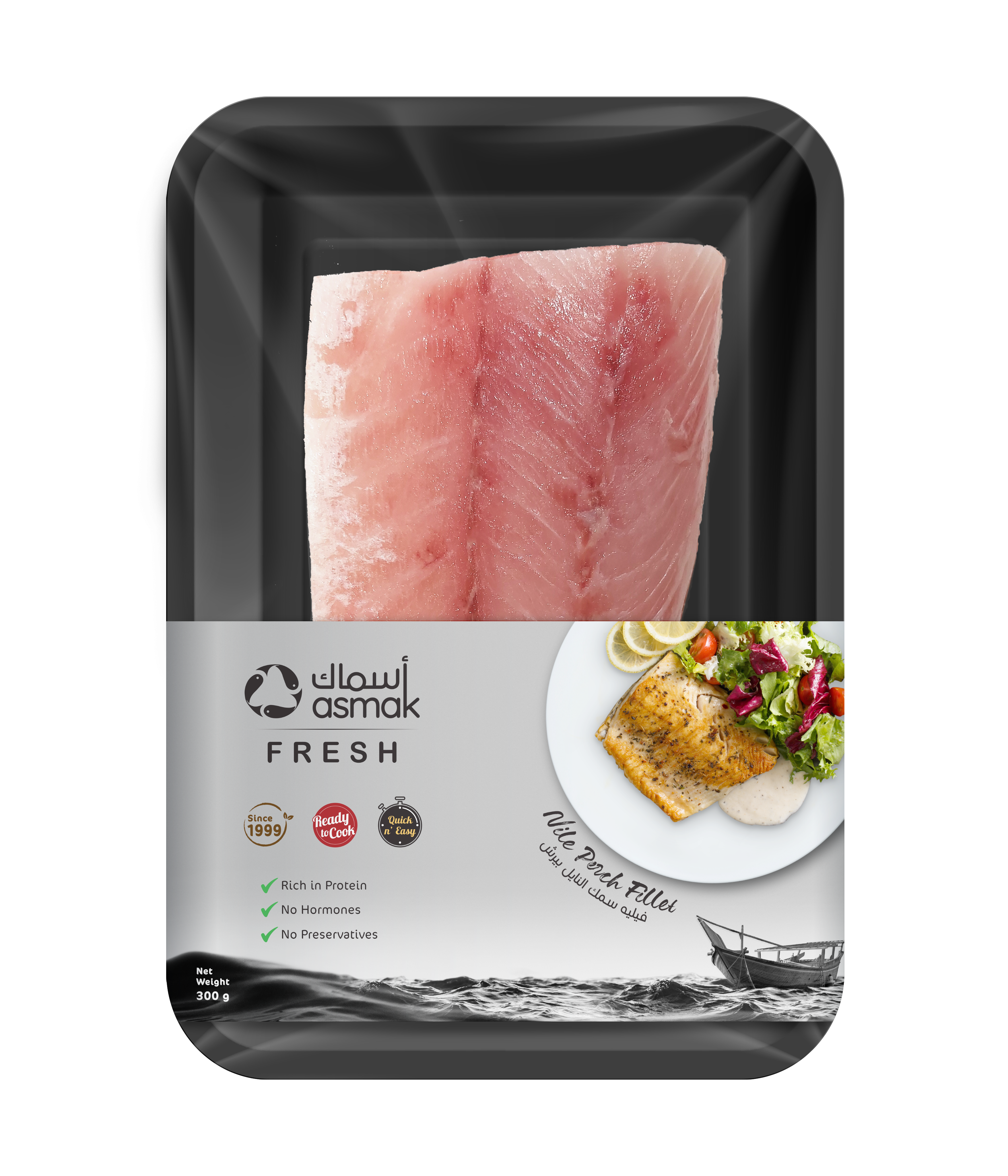 Nile Perch Fillet