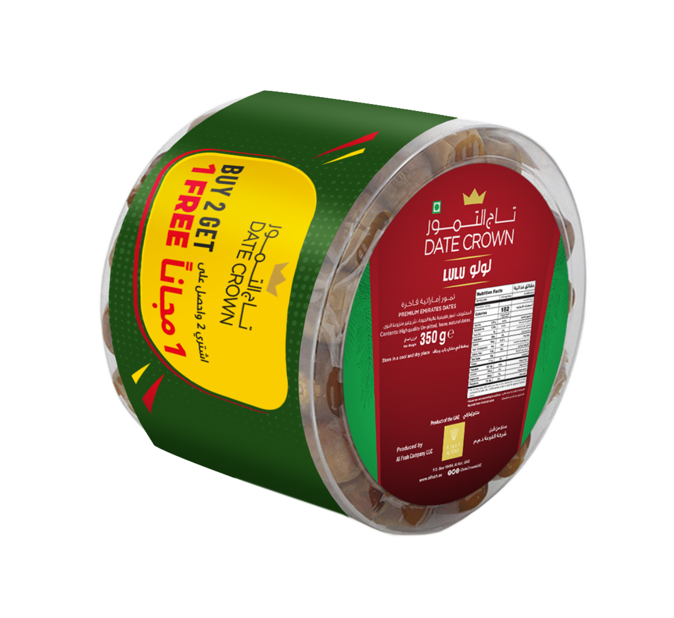 Buy Date Crown Lulu Date 350 g x 3 Pcs Online in UAE | Talabat UAE