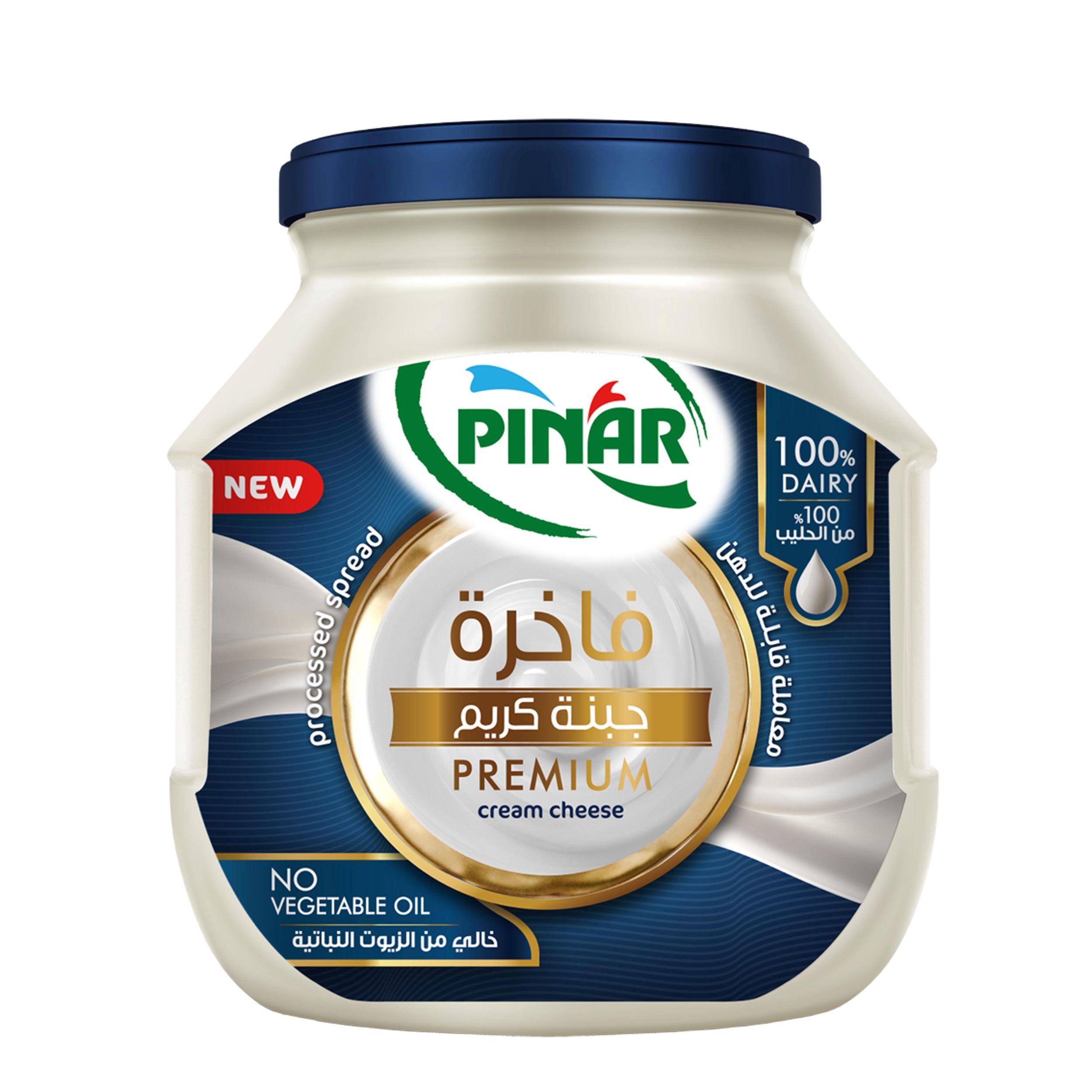 Buy Pinar Premium Processed Cream Cheese Spread 500 g Online in Bahrain ...