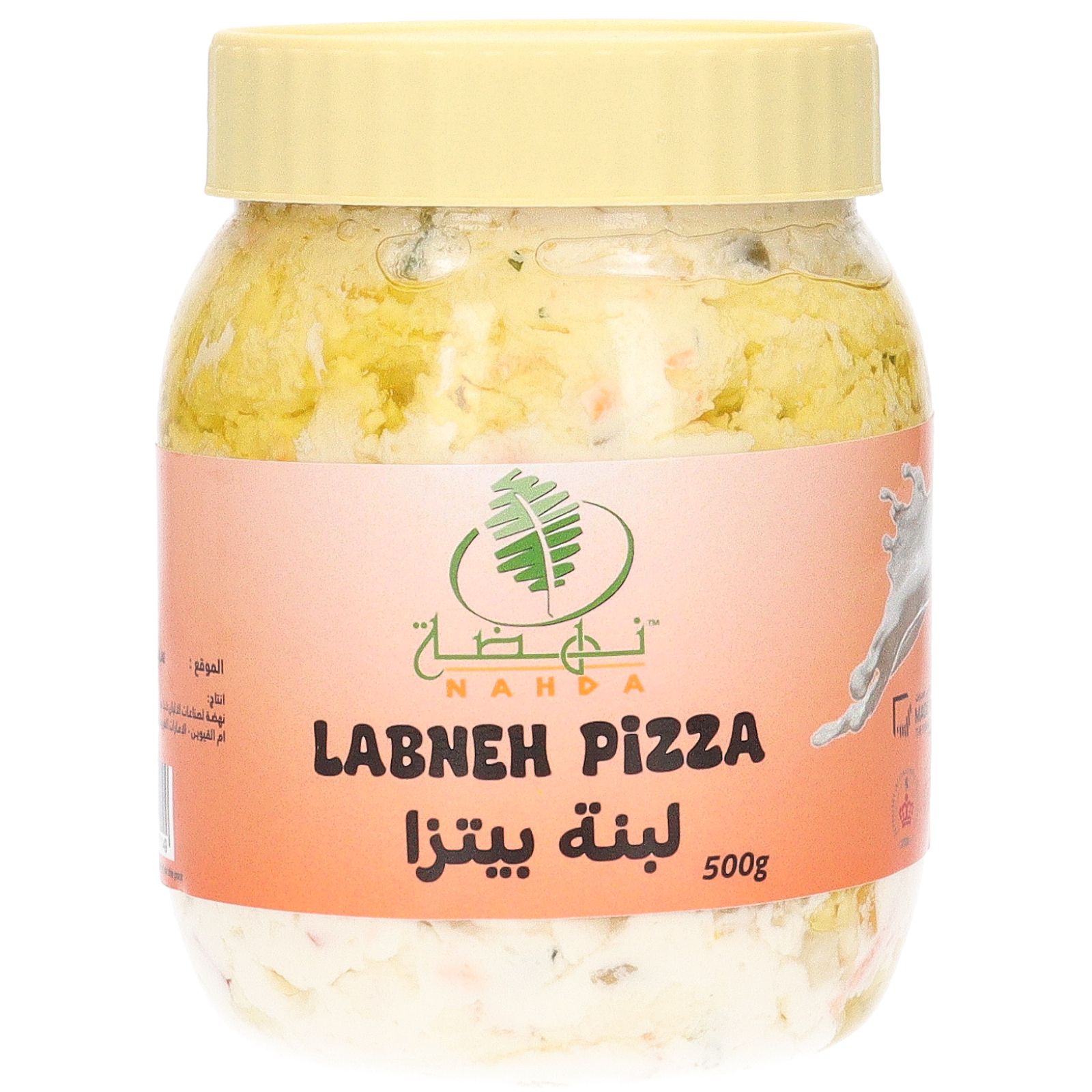 Buy Nahda Labneh Mix Pizza, 500g Online in UAE | Talabat UAE