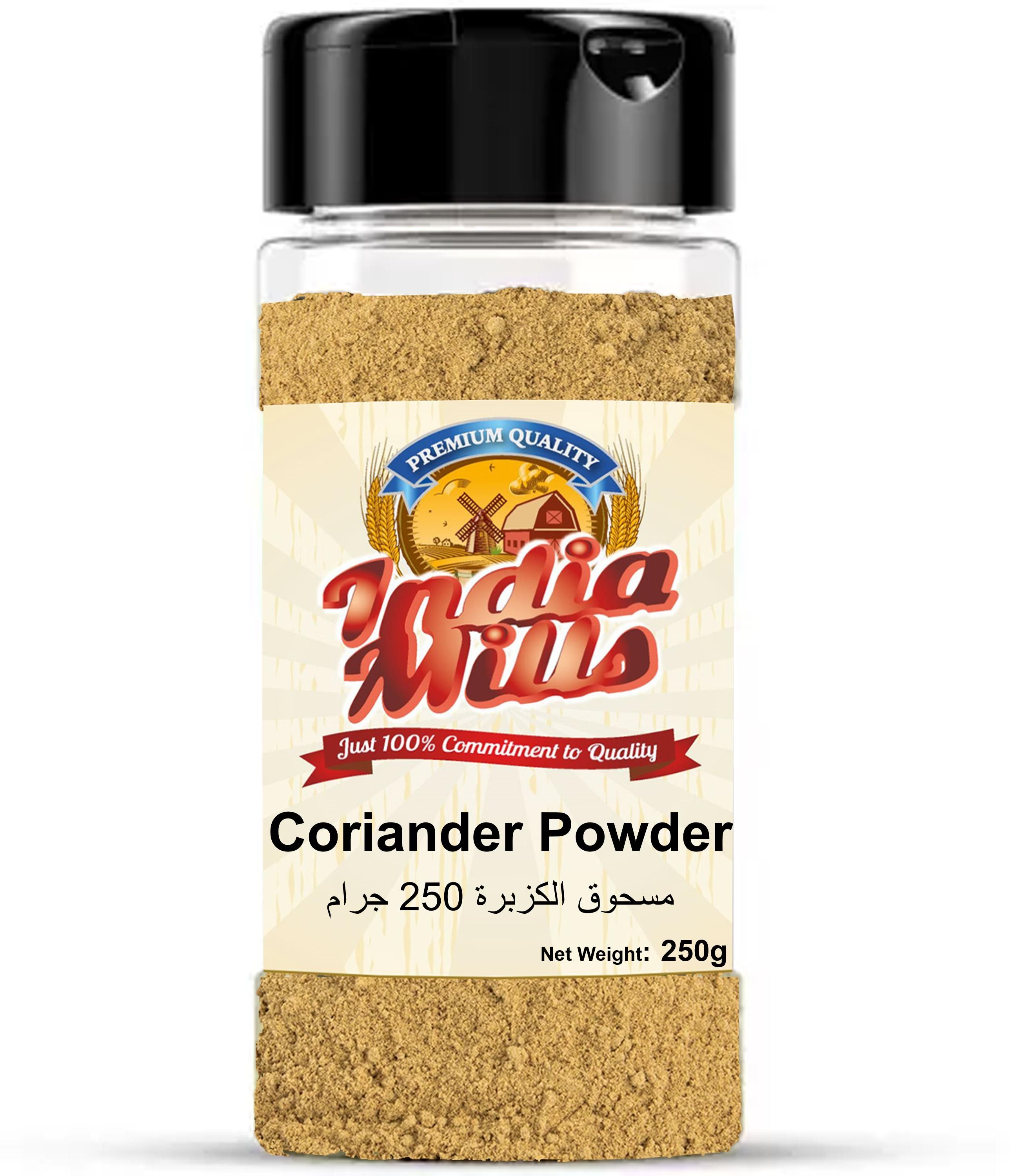 Buy India Mills Jar Coriander Powder 250 g Online in UAE | Talabat UAE