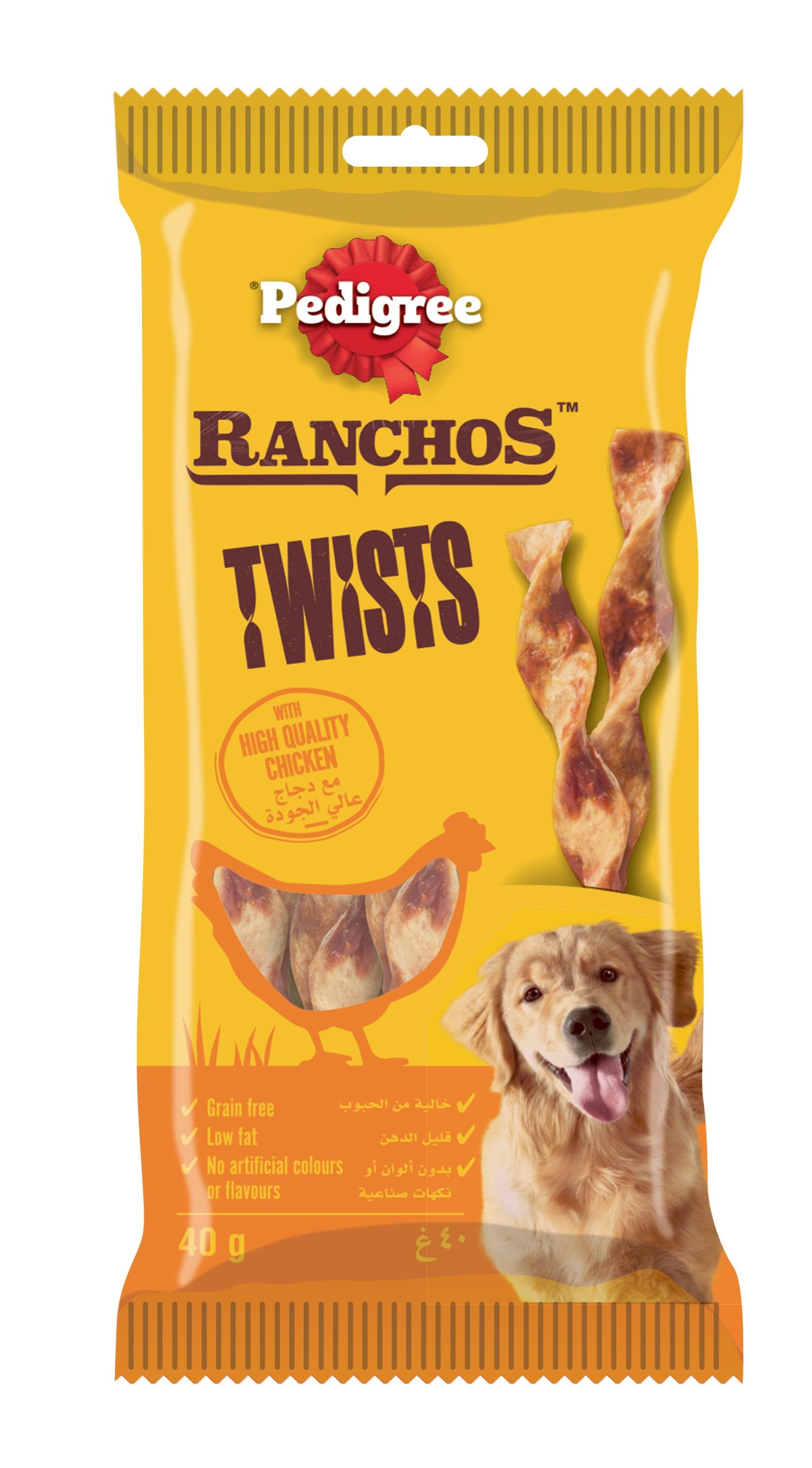 Buy Pedigree Ranchos Twists with Chicken Treats, 40g Online in UAE ...