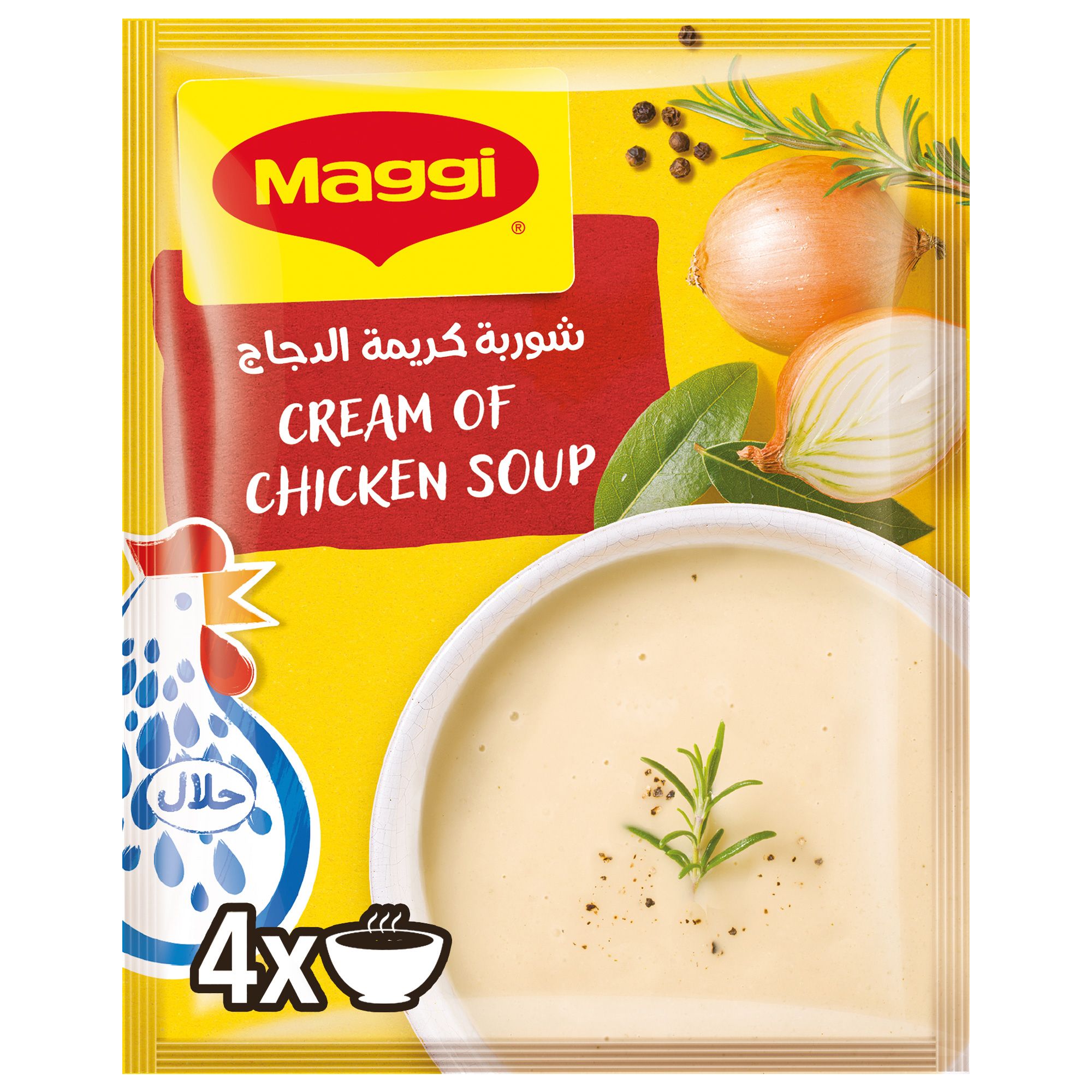 Buy Maggi Cream of Chicken Soup 71 g Online in UAE | Talabat UAE