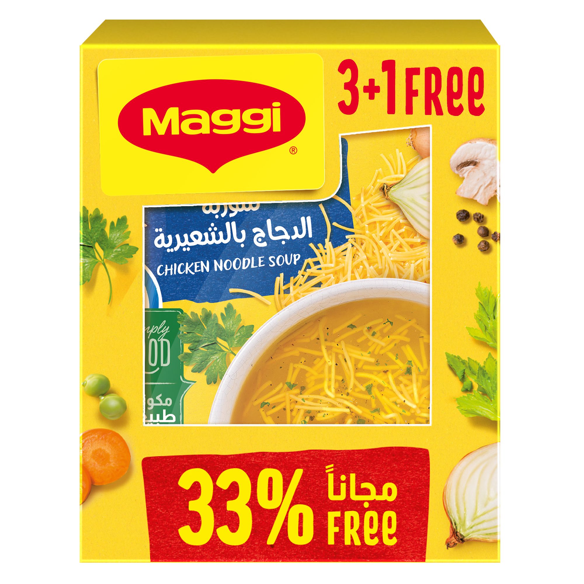 Buy Maggi Chicken Noodle Soup Sachets, 4x60g Online in Jordan | Talabat ...