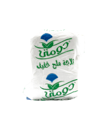 Buy Domty Thalaga Cheese, 500g Online in UAE | Talabat UAE