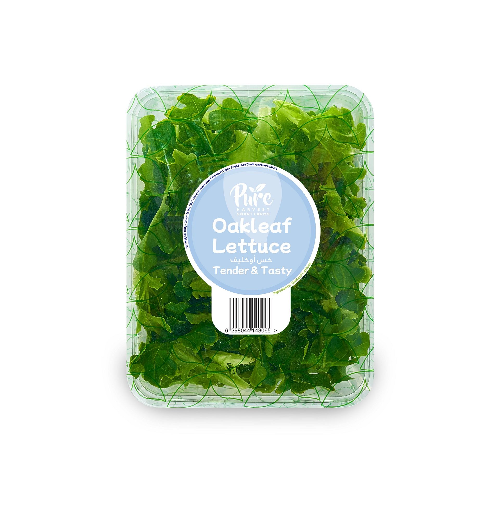 اشترِ Pure Harvest Oakleaf Lettuce 100 g أونلاين في الإمارات | طلبات ...