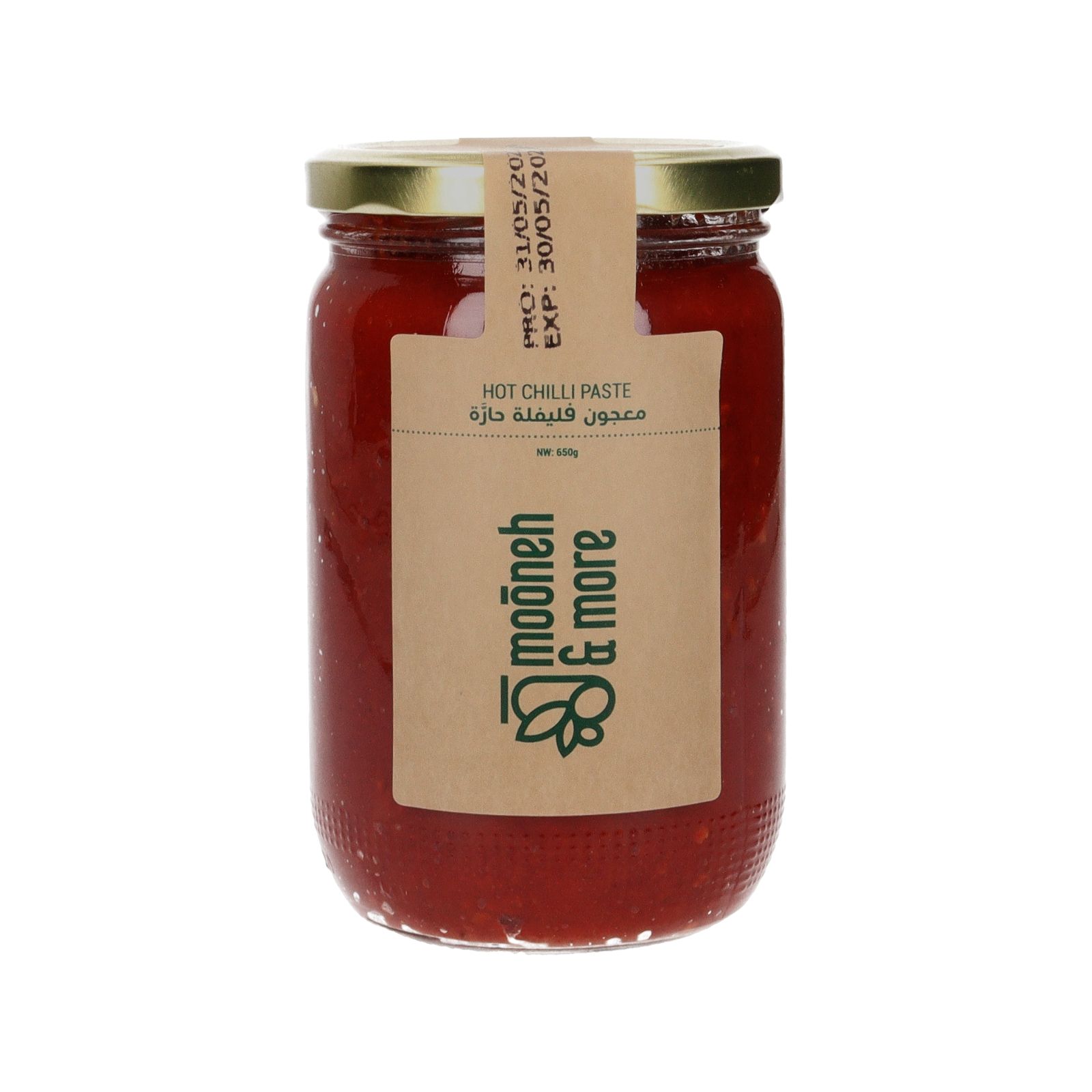 Buy Mooneh & More Hot Chilli Paste 650 g Online in UAE | Talabat UAE