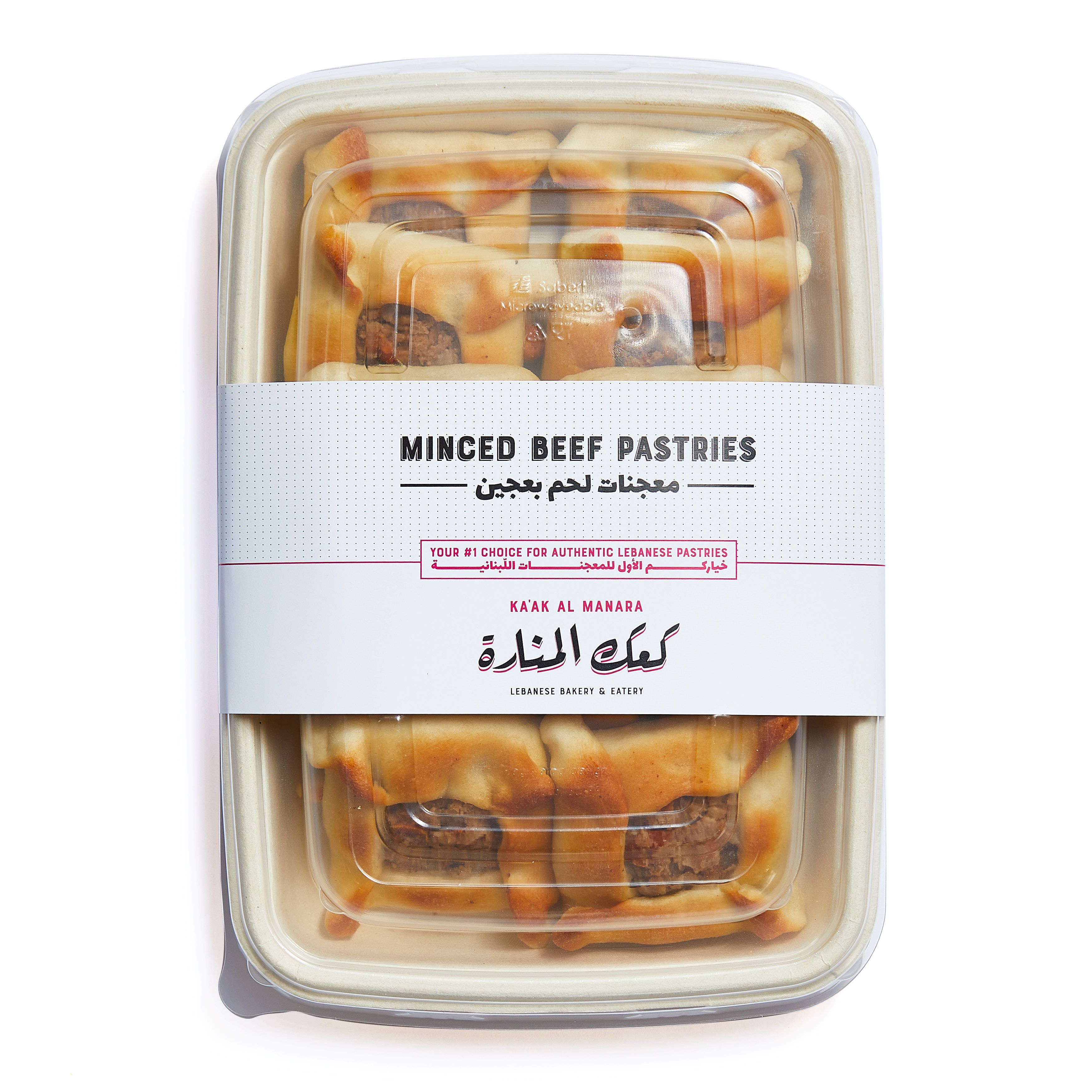Buy Ka'ak Al Manara Frozen Minced Beef Pastries Online in UAE | Talabat UAE