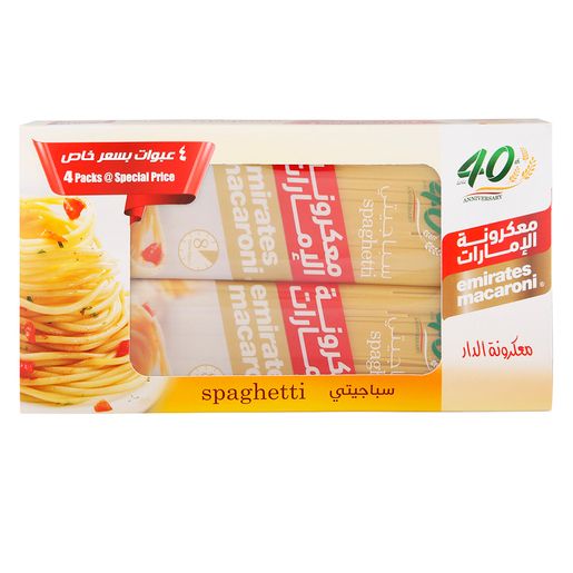 اشترِ Emirates Macaroni Spaghetti 400 g x 4 Pcs أونلاين في Oman | طلبات ...