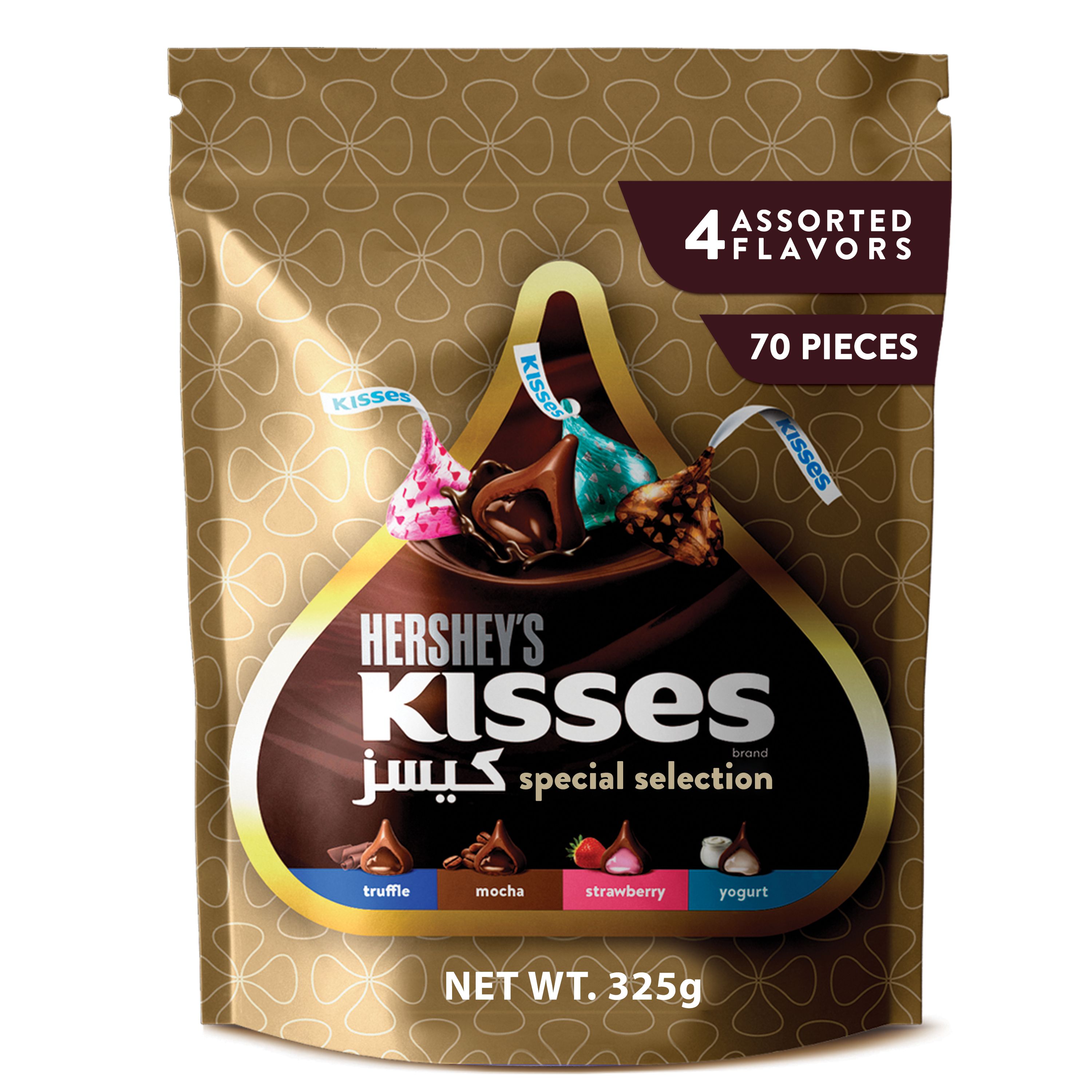 Buy Hershey's Kisses Special Selection, 4 Flavours, 325 g Online in UAE ...