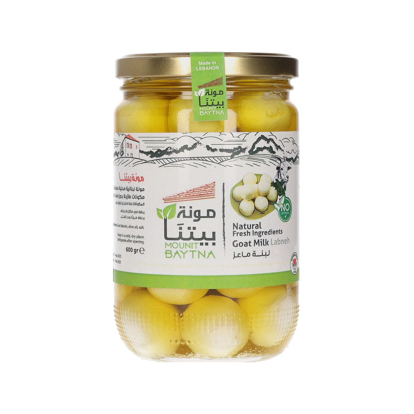 Buy Mounit Baytna Goat Milk Labneh, 600g Online in UAE | Talabat UAE